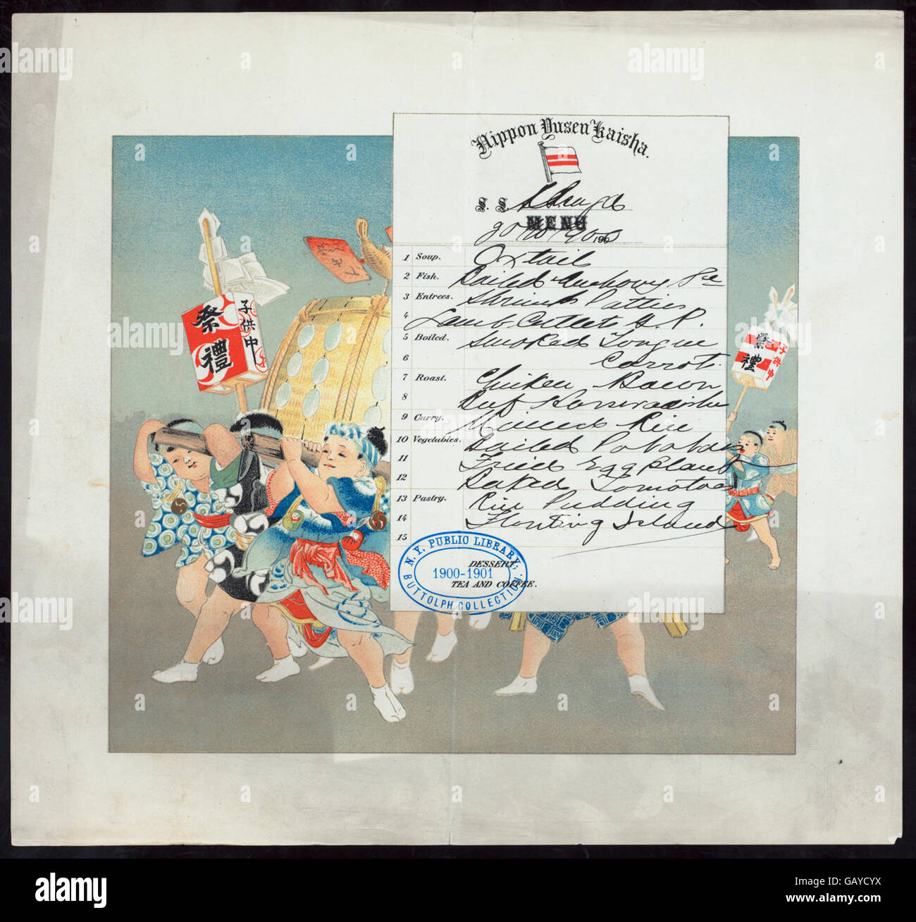 A dinner event hosted by the Nippon Yusen Kaisha line aboard the SS ...