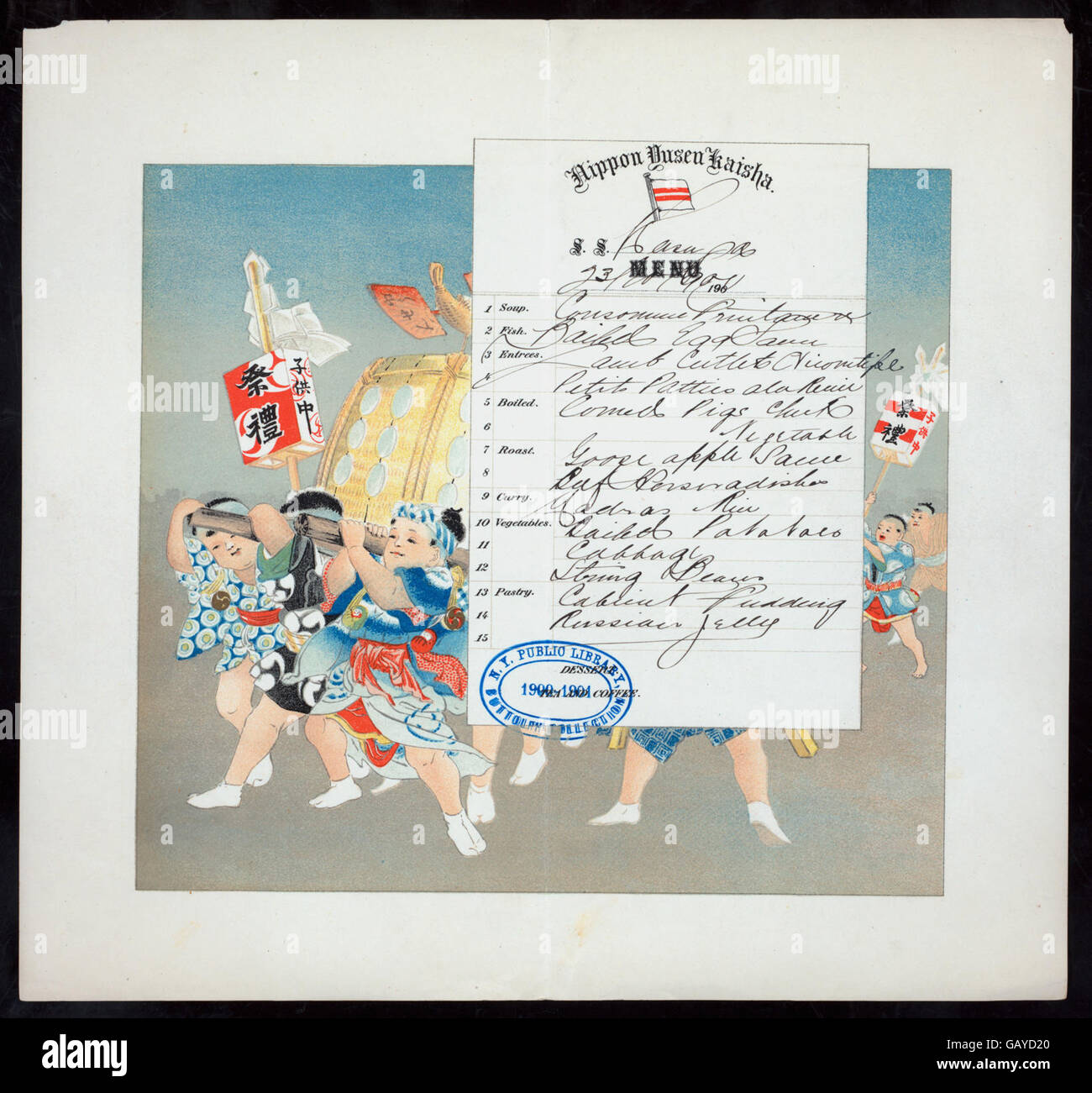 This dinner was held aboard the SS Kasuga, a ship operated by the ...