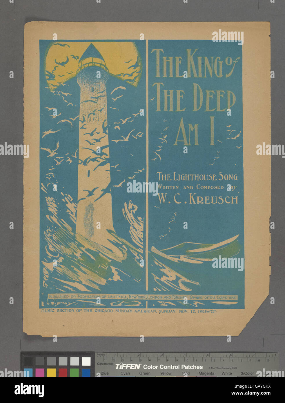 A statement expressing dominance or power in a deep, possibly ...