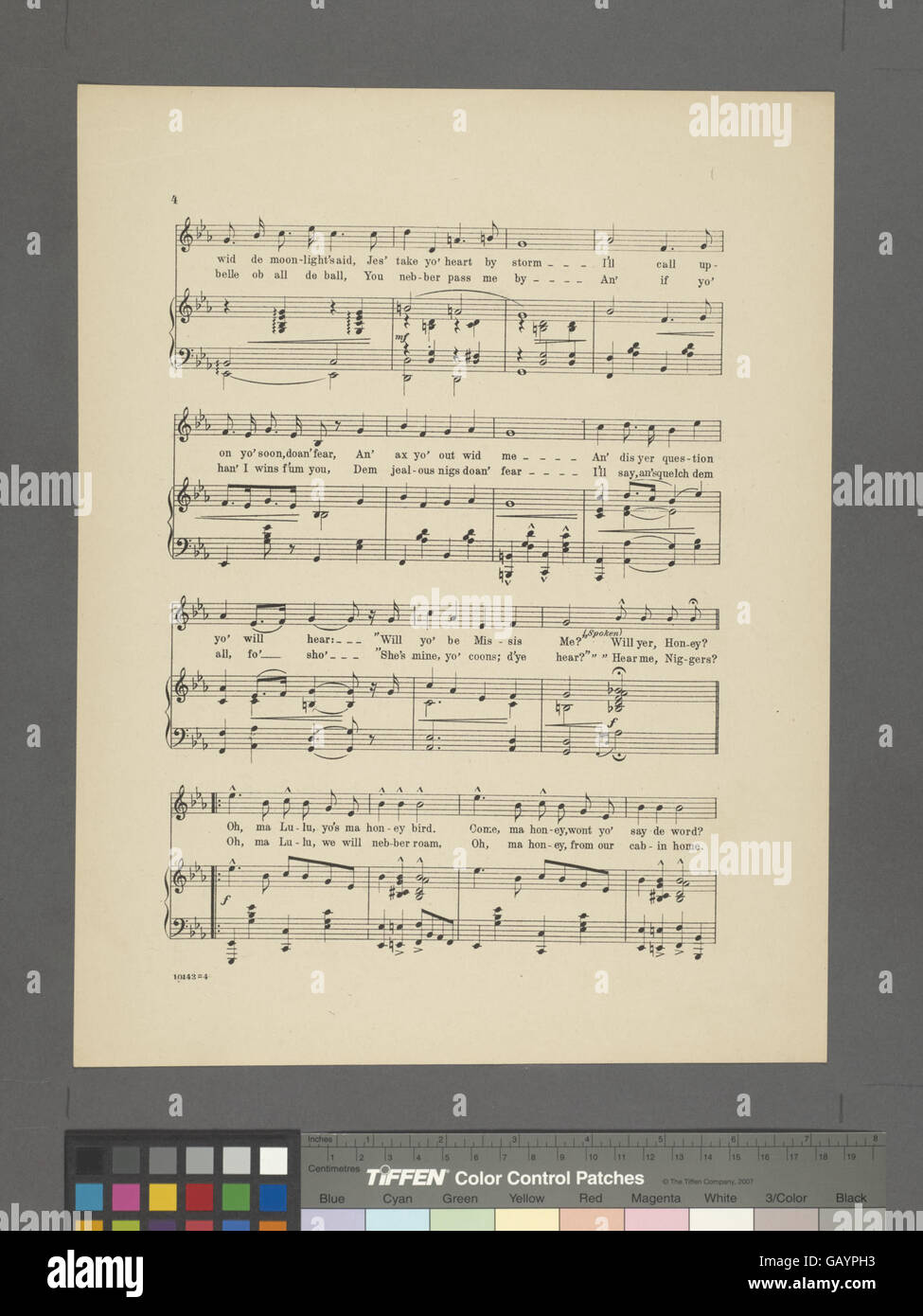 May Irwin's Lulu song is likely a musical composition by the popular ...