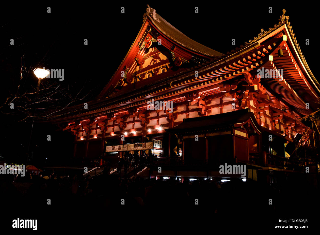 Senso-ji temple on the first morning of 2016 Stock Photo - Alamy