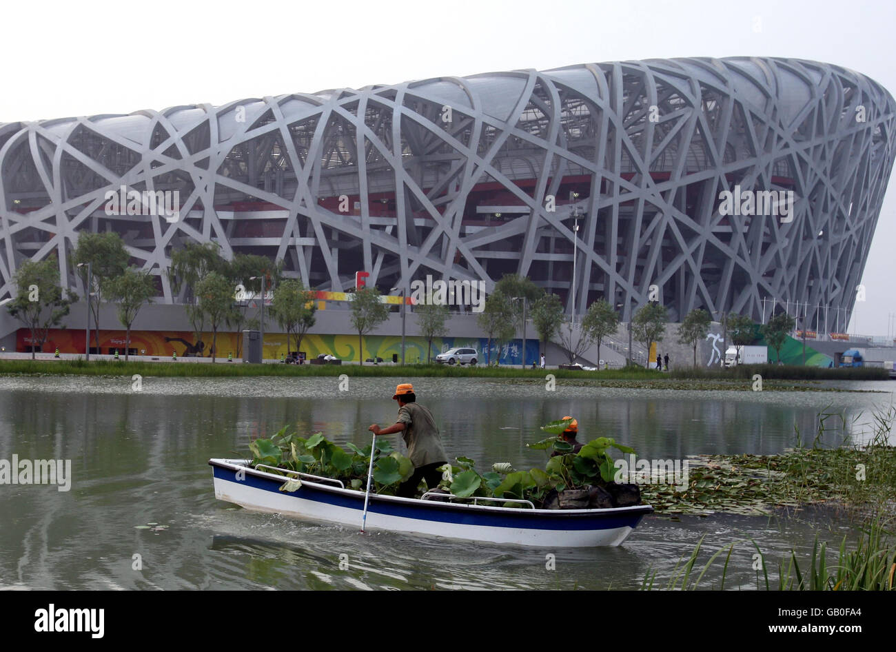 Olympics - Beijing Olympic Games 2008 Stock Photo - Alamy