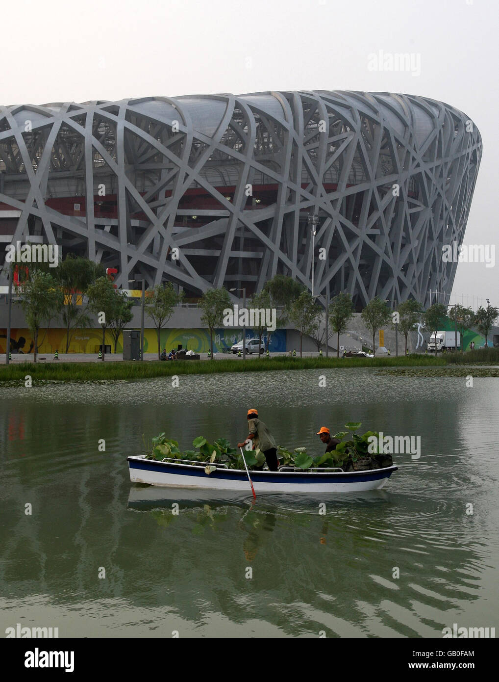 Olympics - Beijing Olympic Games 2008 Stock Photo - Alamy