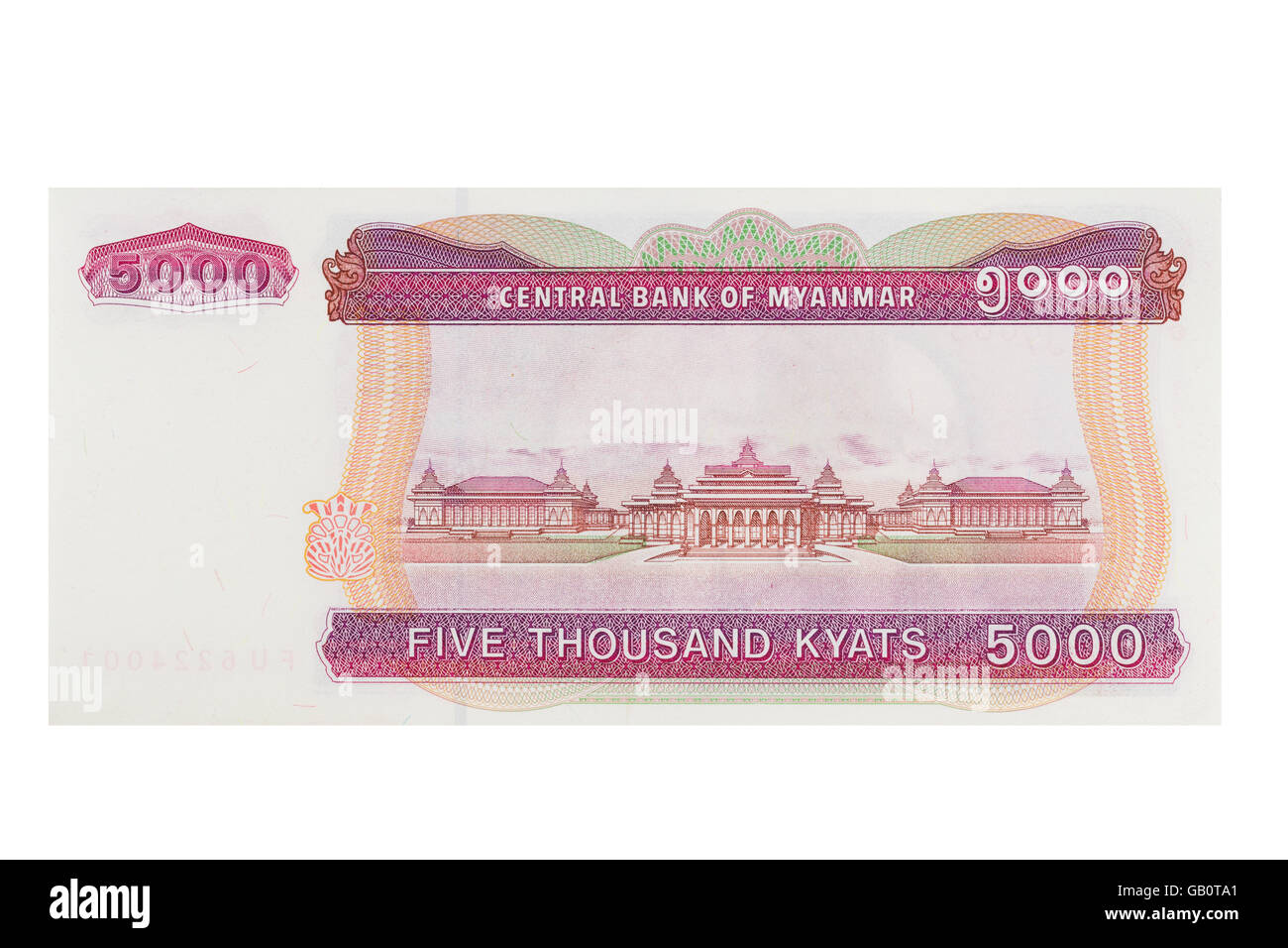 Myanmar five thousand Kyat note on a white background Stock Photo - Alamy