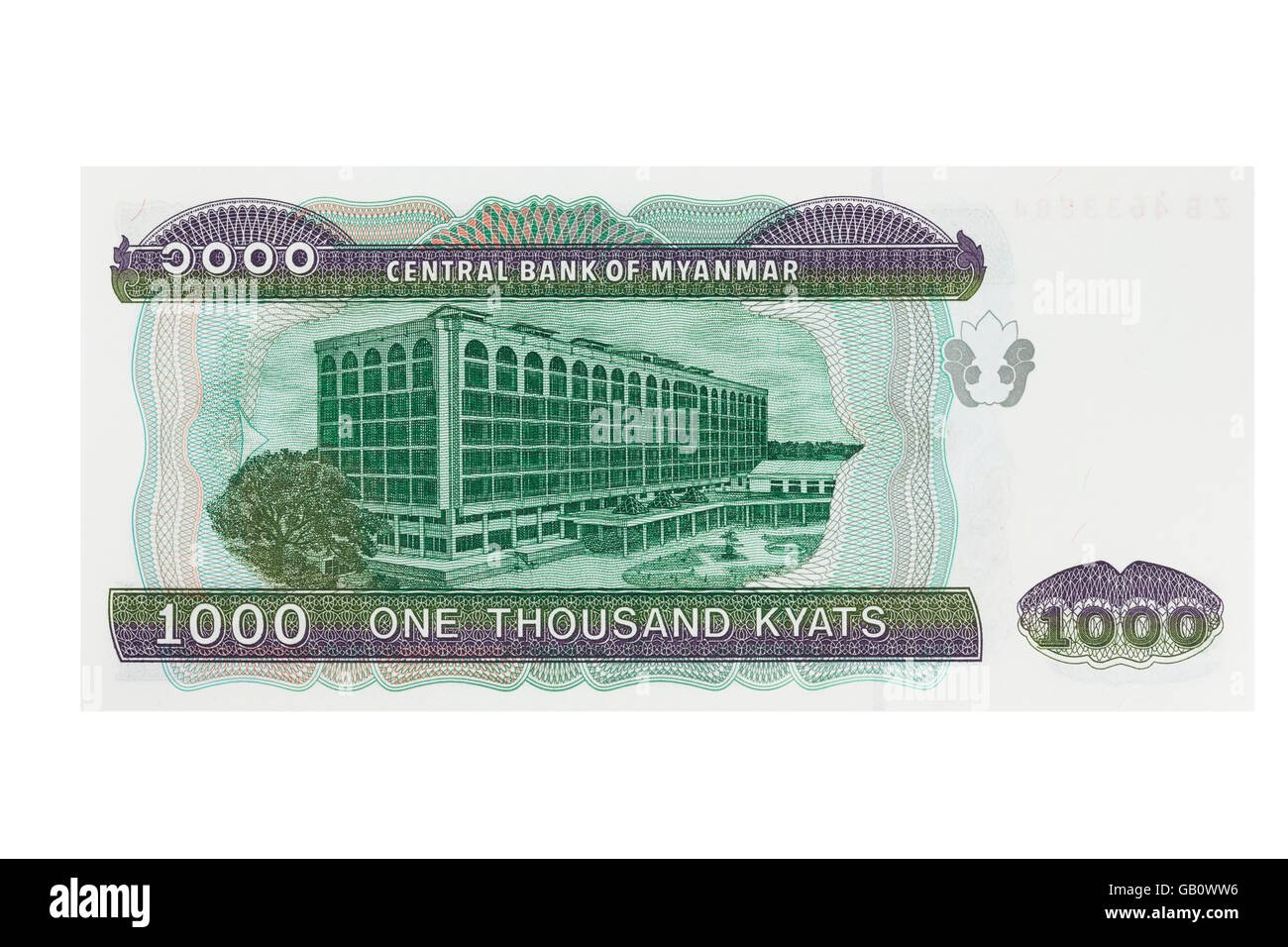 Myanmar one thousand Kyat note on a white background Stock Photo - Alamy