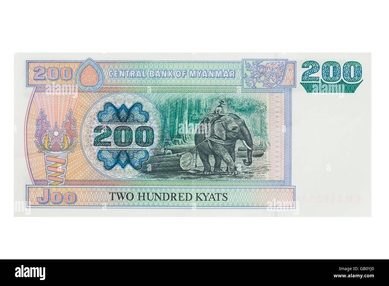 Myanmar two hundred Kyat note on a white background Stock Photo - Alamy