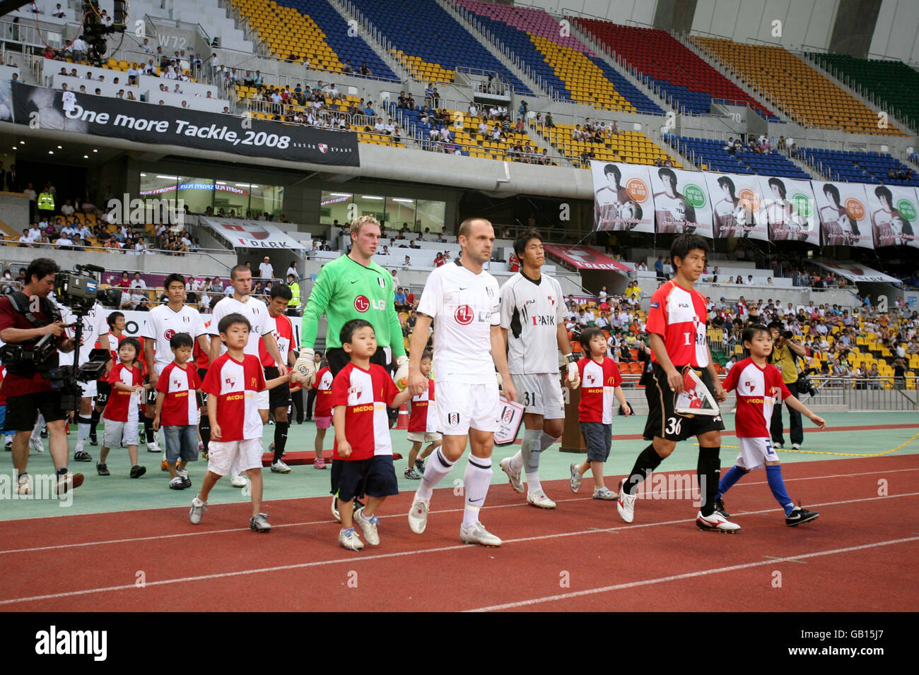 Busan stadium hi-res stock photography and images - Alamy