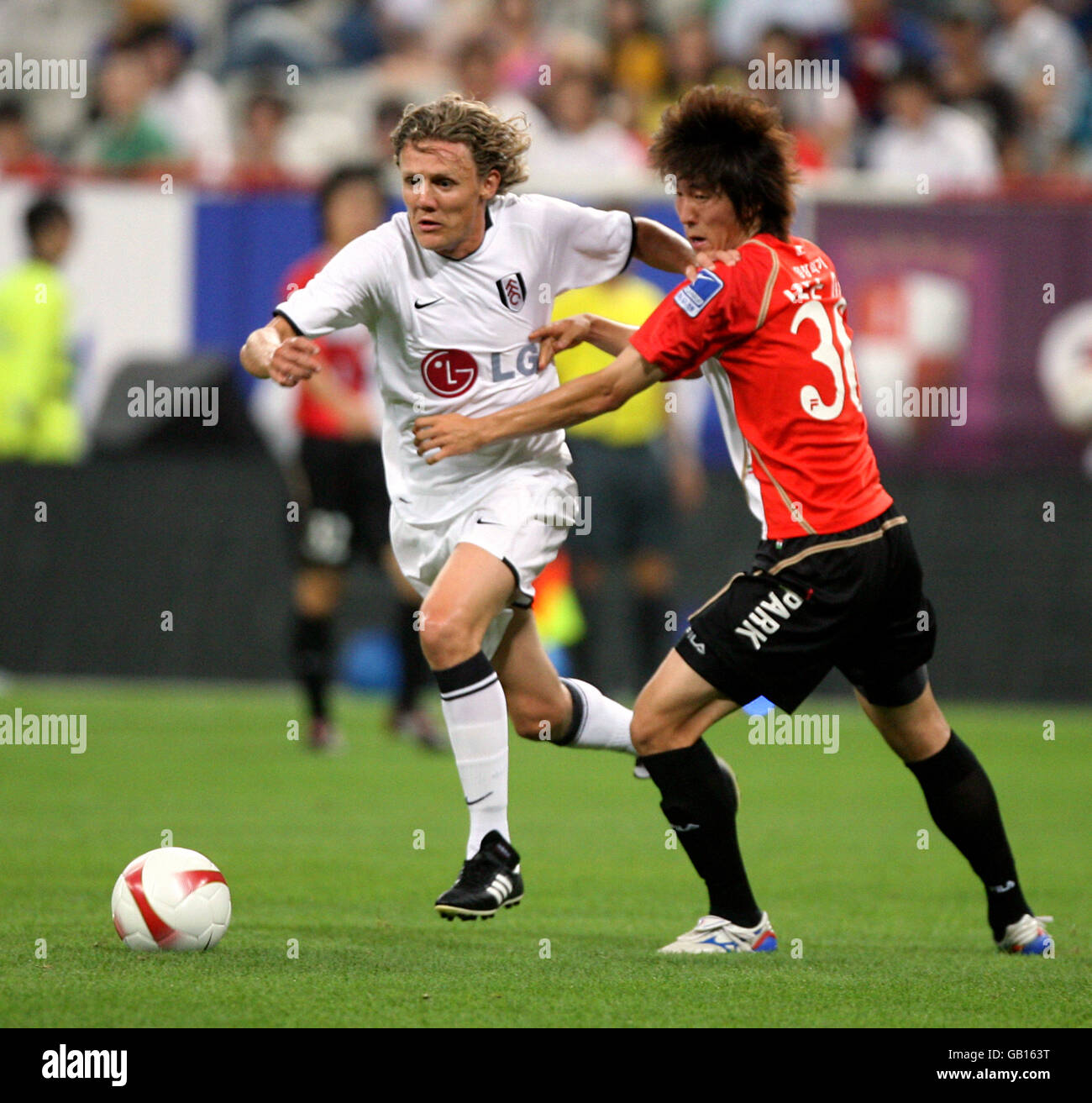 Busan stadium hi-res stock photography and images - Alamy