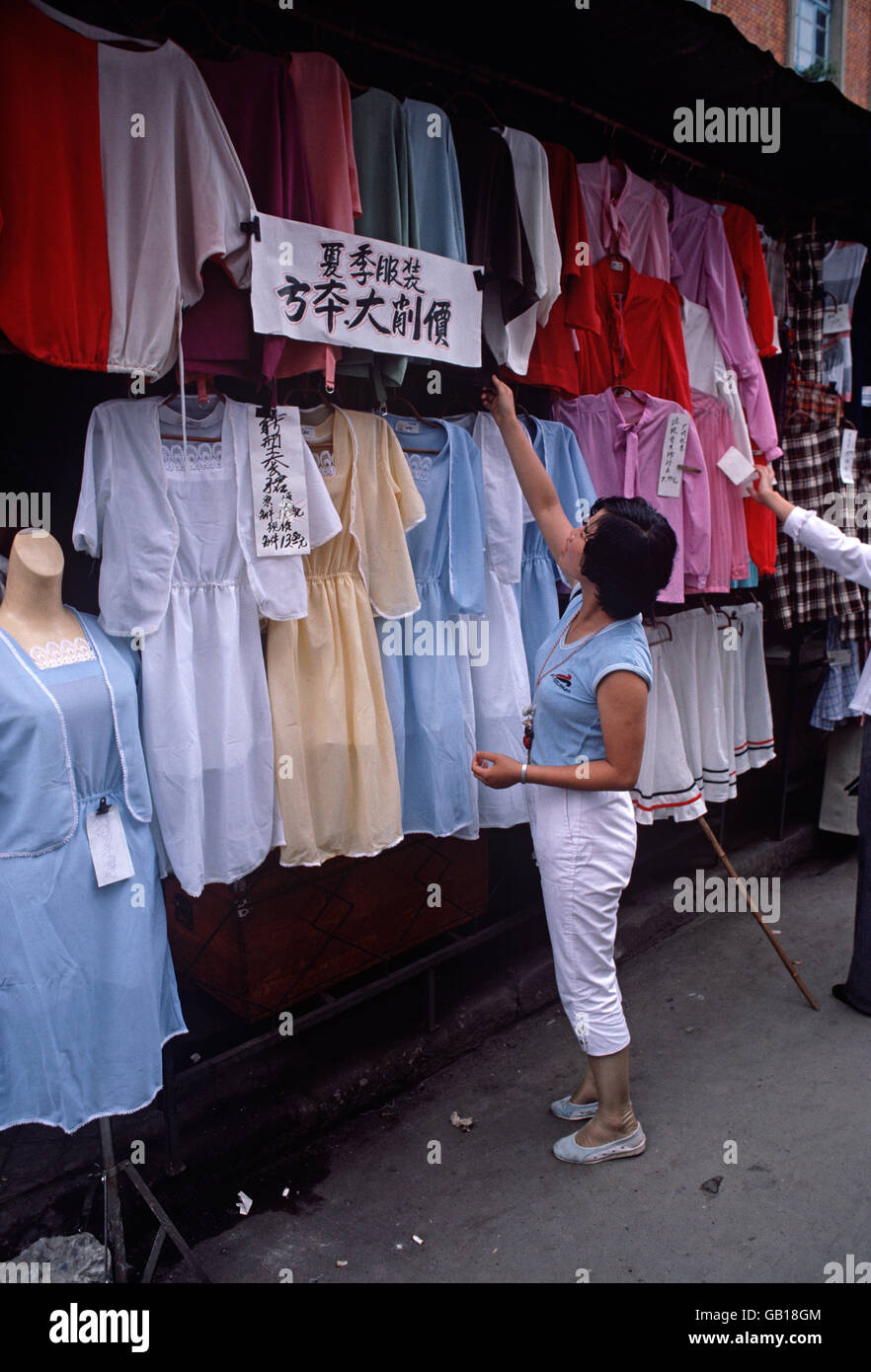 China 1980s 80s fashion hi-res stock photography and images - Alamy