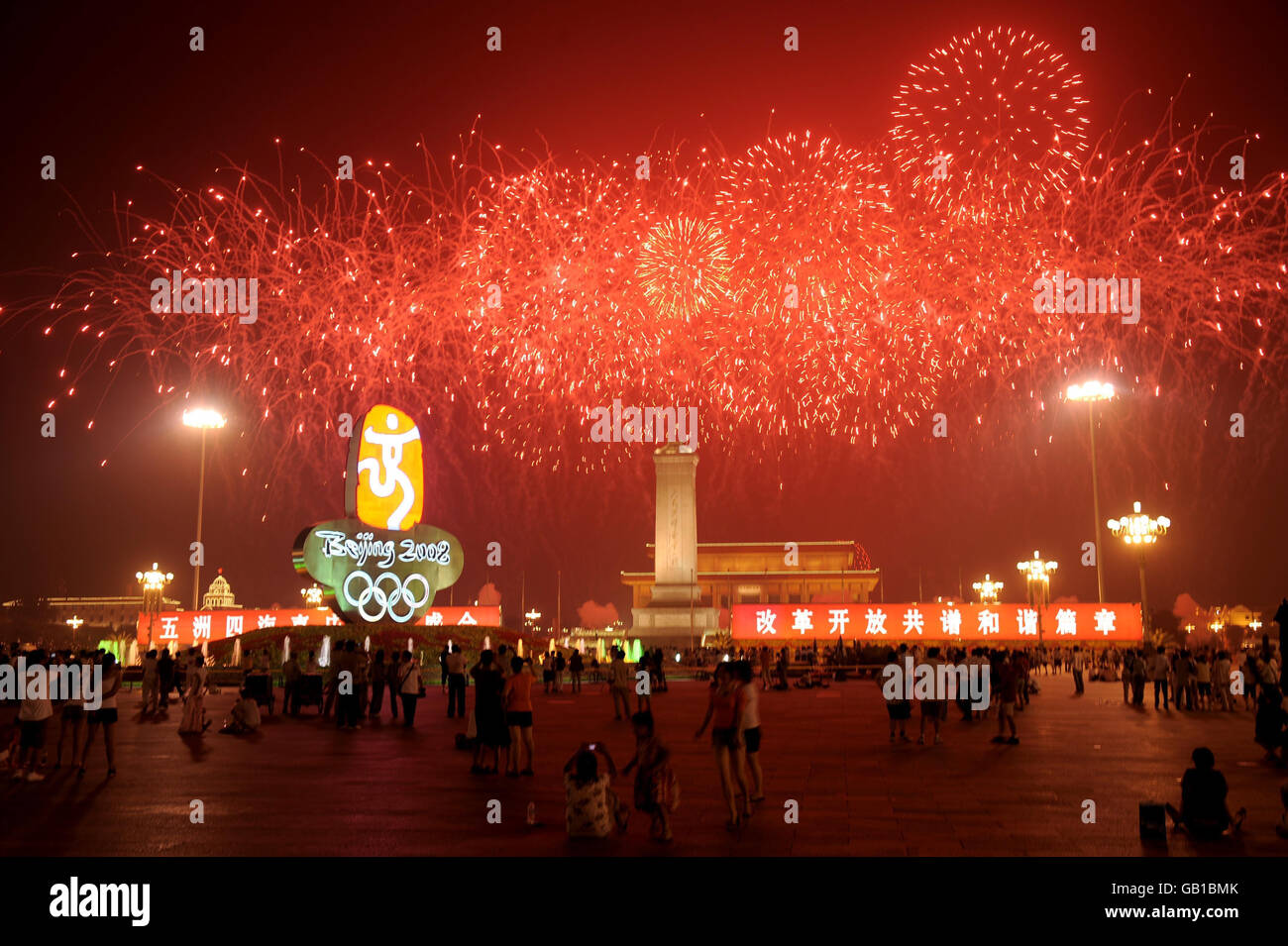 Beijing olympics opening ceremony hi-res stock photography and images ...