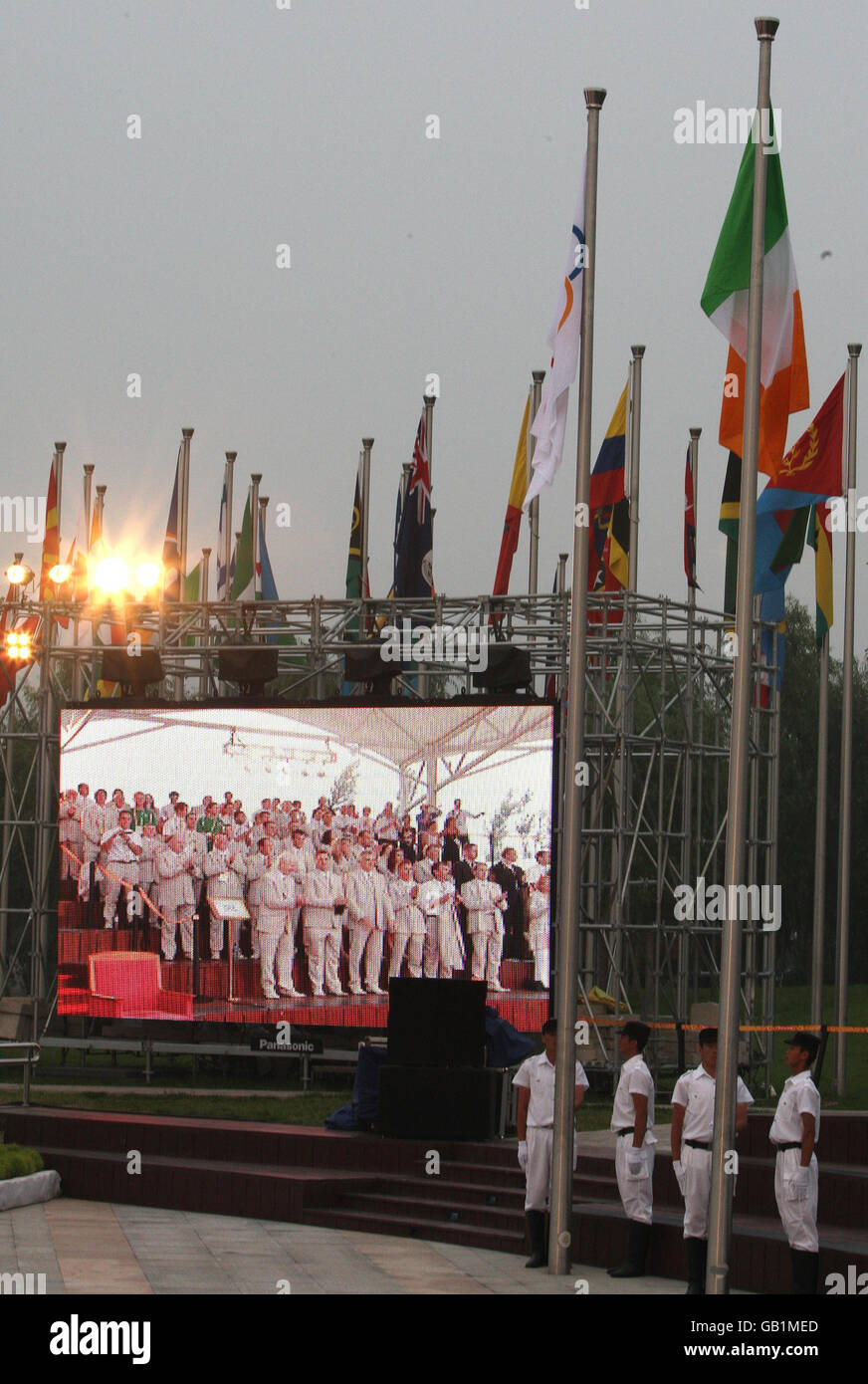 Olympics - Beijing Olympic Games 2008 Stock Photo - Alamy