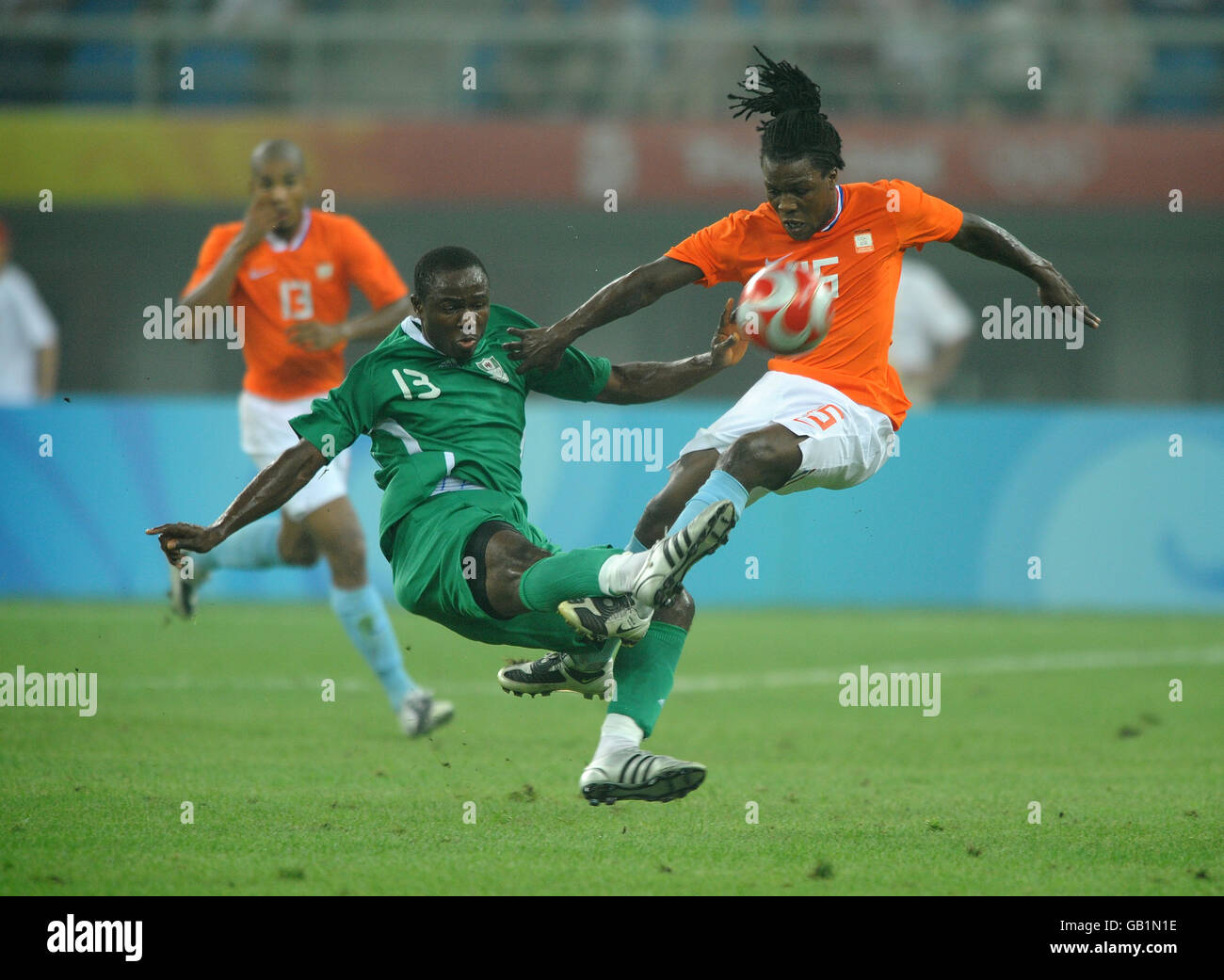 Tianjin olympic center stadium soccer football datacoapplies hi-res ...