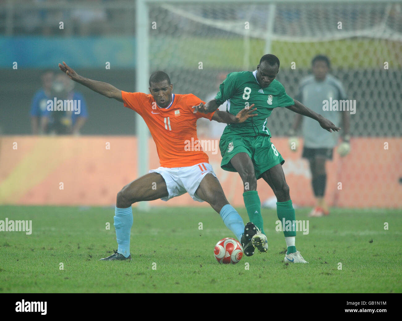 Tianjin olympic center stadium soccer football datacoapplies hi-res ...