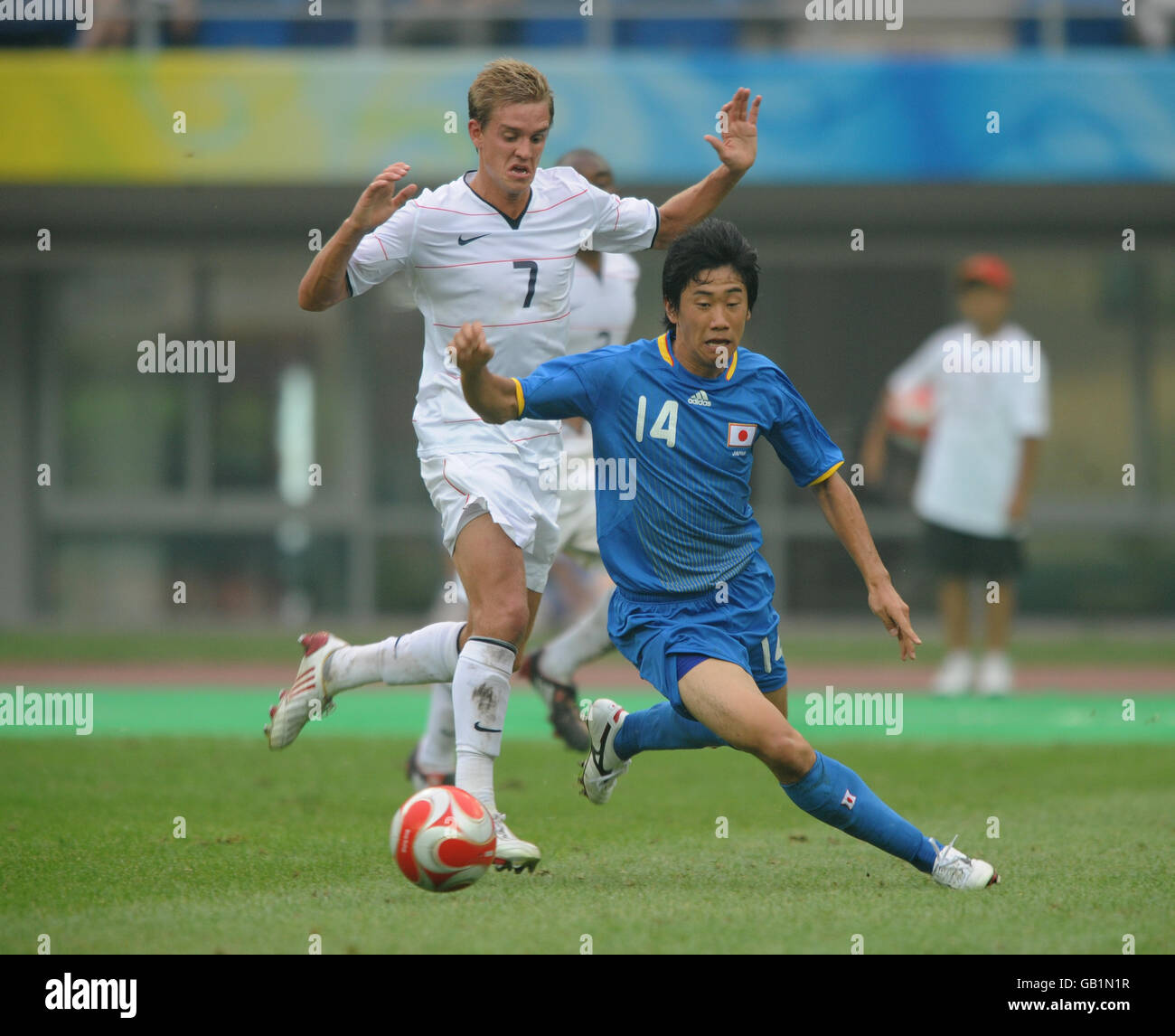 Tianjin olympic center stadium soccer football datacoapplies hi-res ...