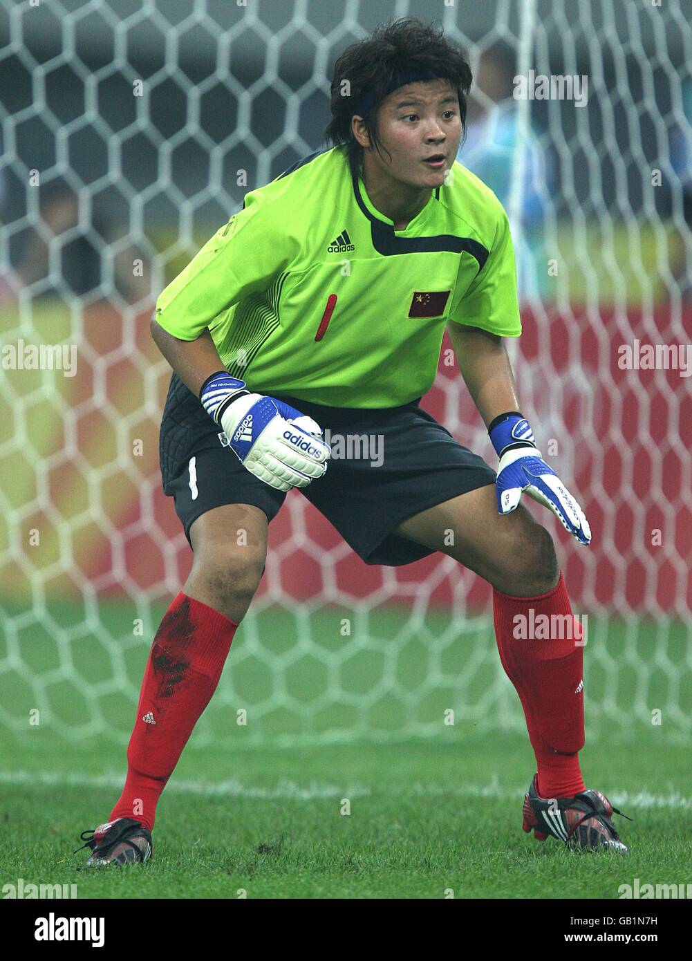 Yanru hi-res stock photography and images - Alamy