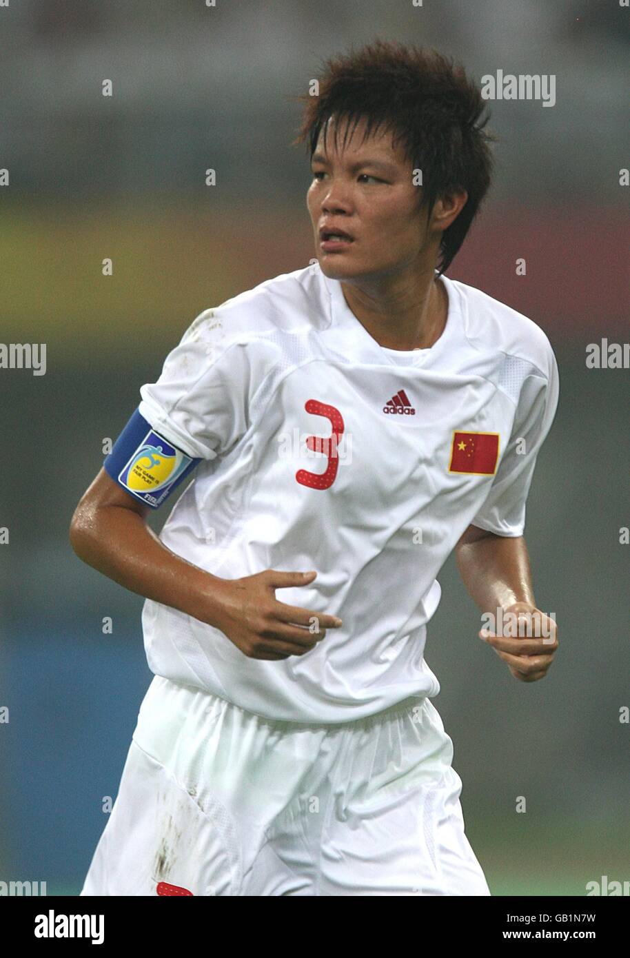 Chinas captain jie li hi-res stock photography and images - Alamy
