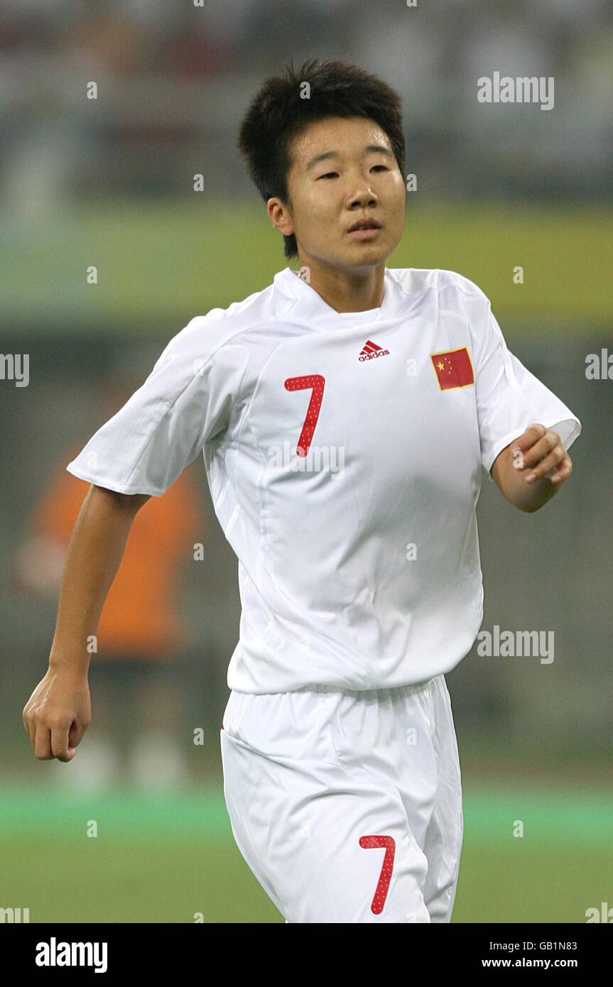 Olympics - Beijing Olympic Games 2008 Stock Photo - Alamy