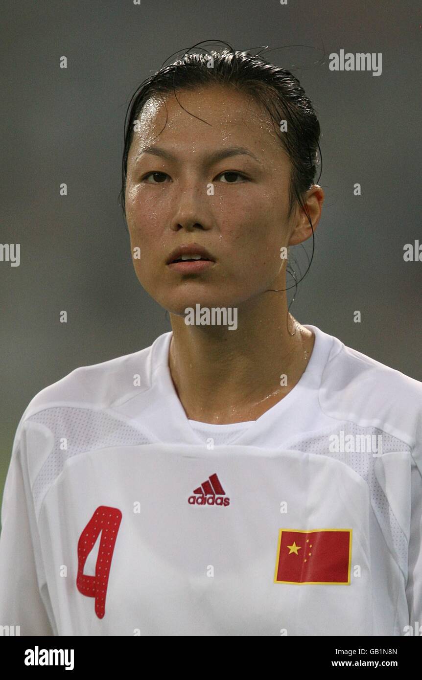 Olympics - Beijing Olympic Games 2008. China's Zhang Ying Stock Photo ...