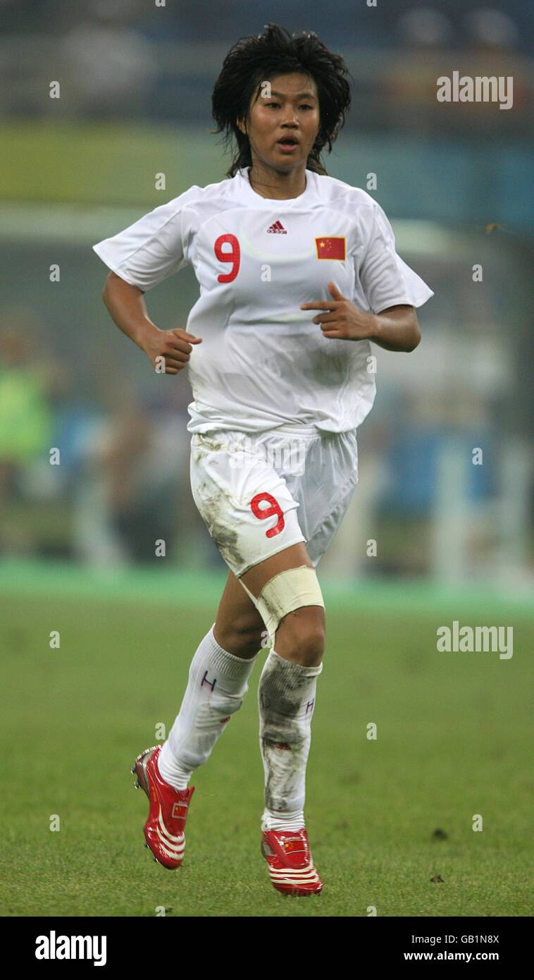 Han duan hi-res stock photography and images - Alamy