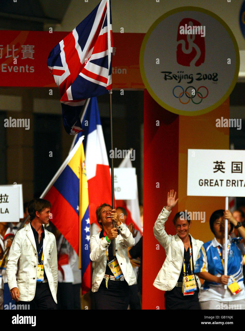 Olympics - Beijing Olympic Games 2008 - Opening Ceremony Stock Photo ...