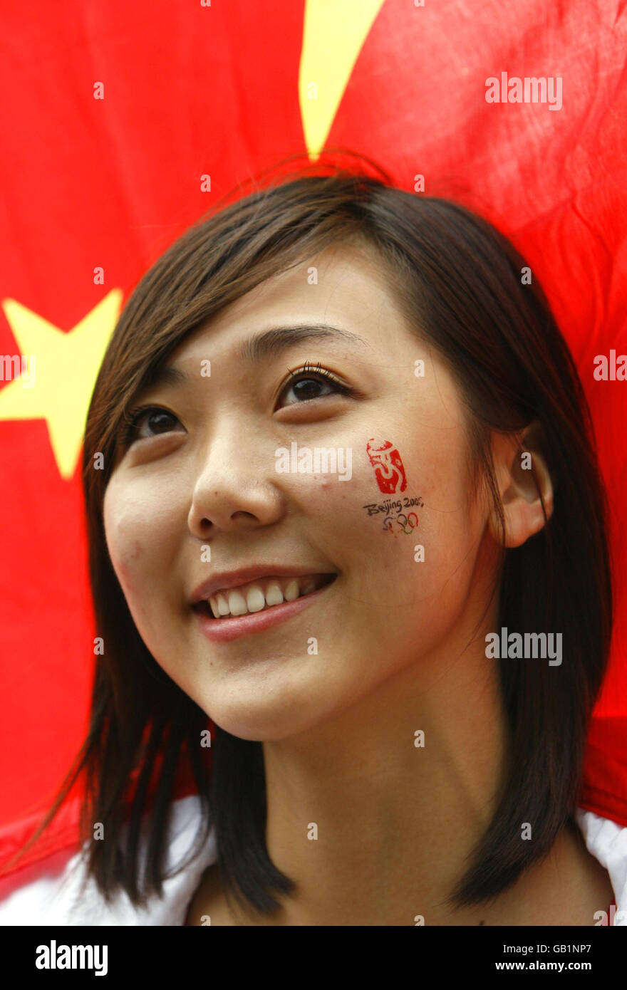 Beijing Olympics watched in Portsmouth Stock Photo - Alamy