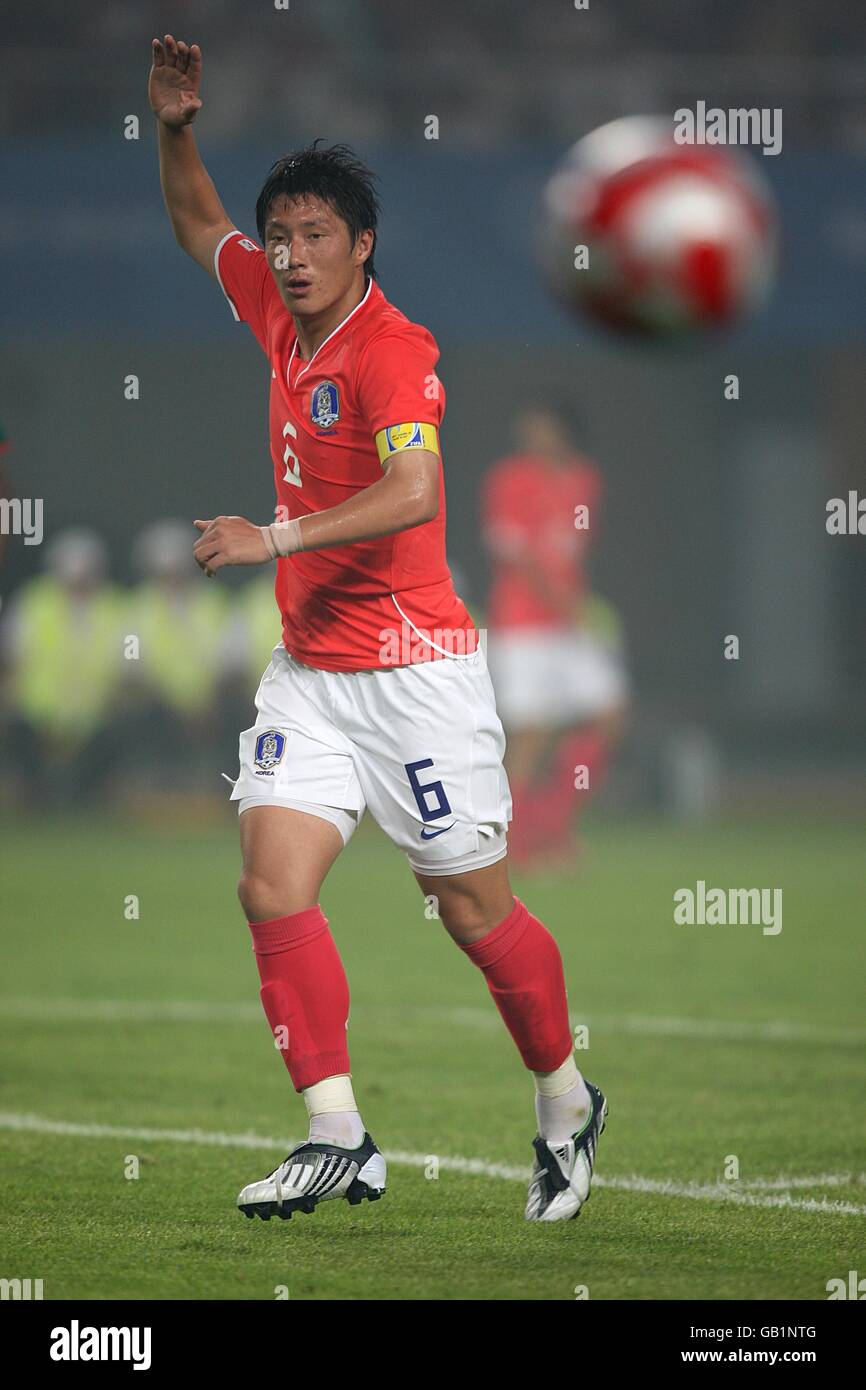 Jin kyu kim hi-res stock photography and images - Alamy