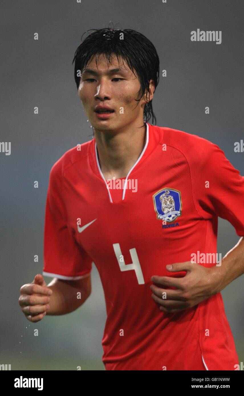 South koreas mibn soo kang hi-res stock photography and images - Alamy