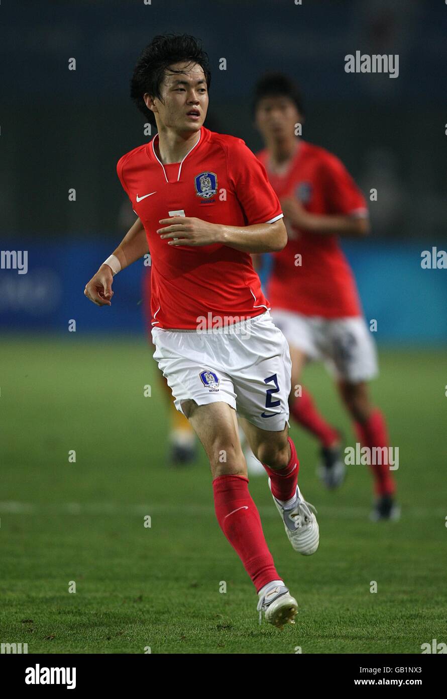 Kwang hoon shin hi-res stock photography and images - Alamy