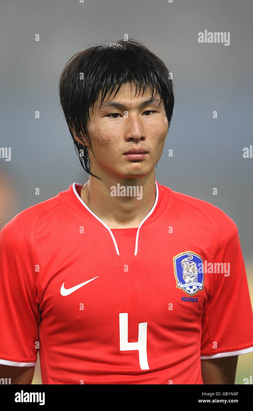 Olympics - Beijing Olympic Games 2008. South Korea's Min Soo Kang Stock ...
