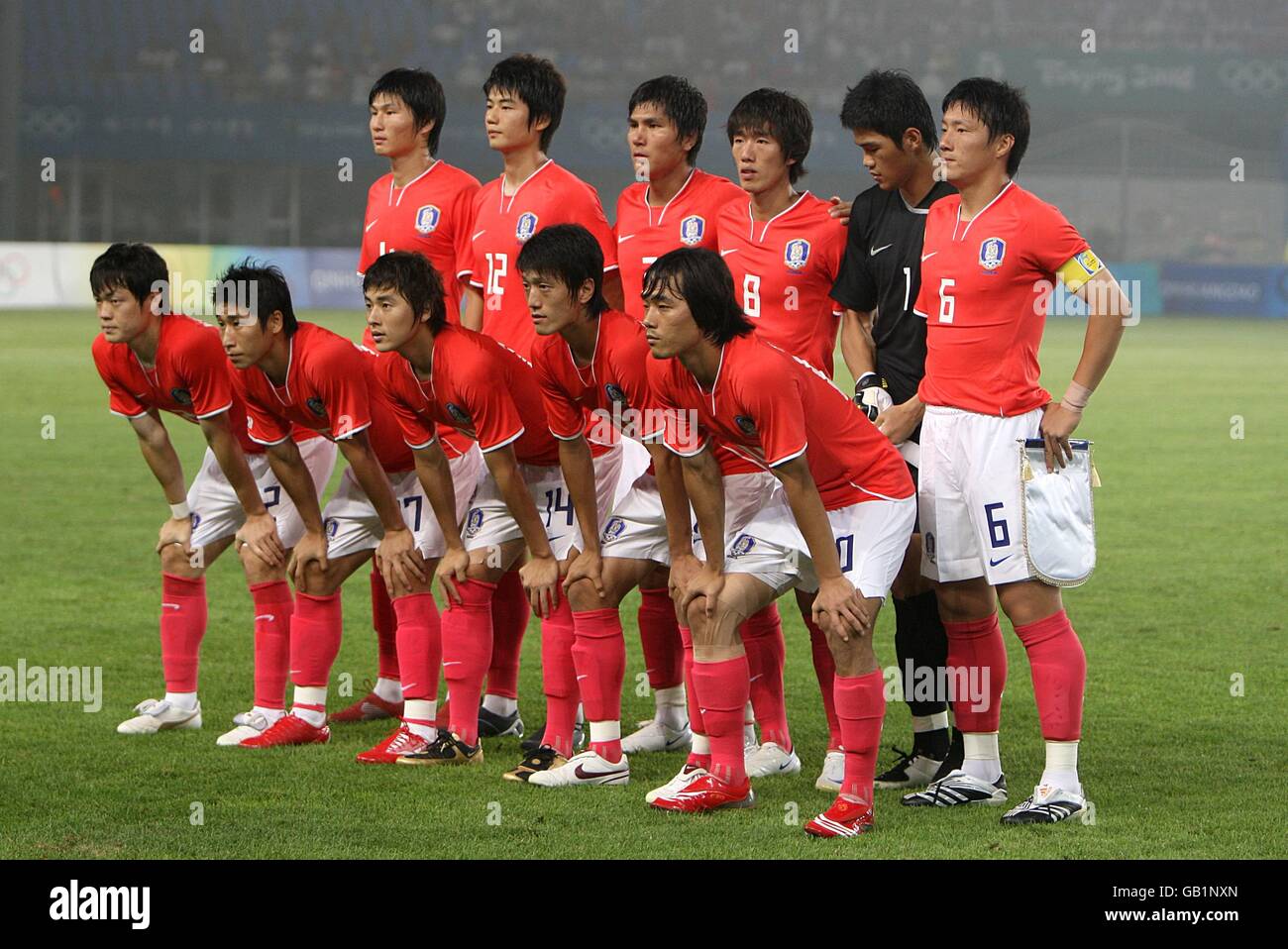 Korea cameroon qinhuangdao olympic sports cent soccer football osocc hi ...