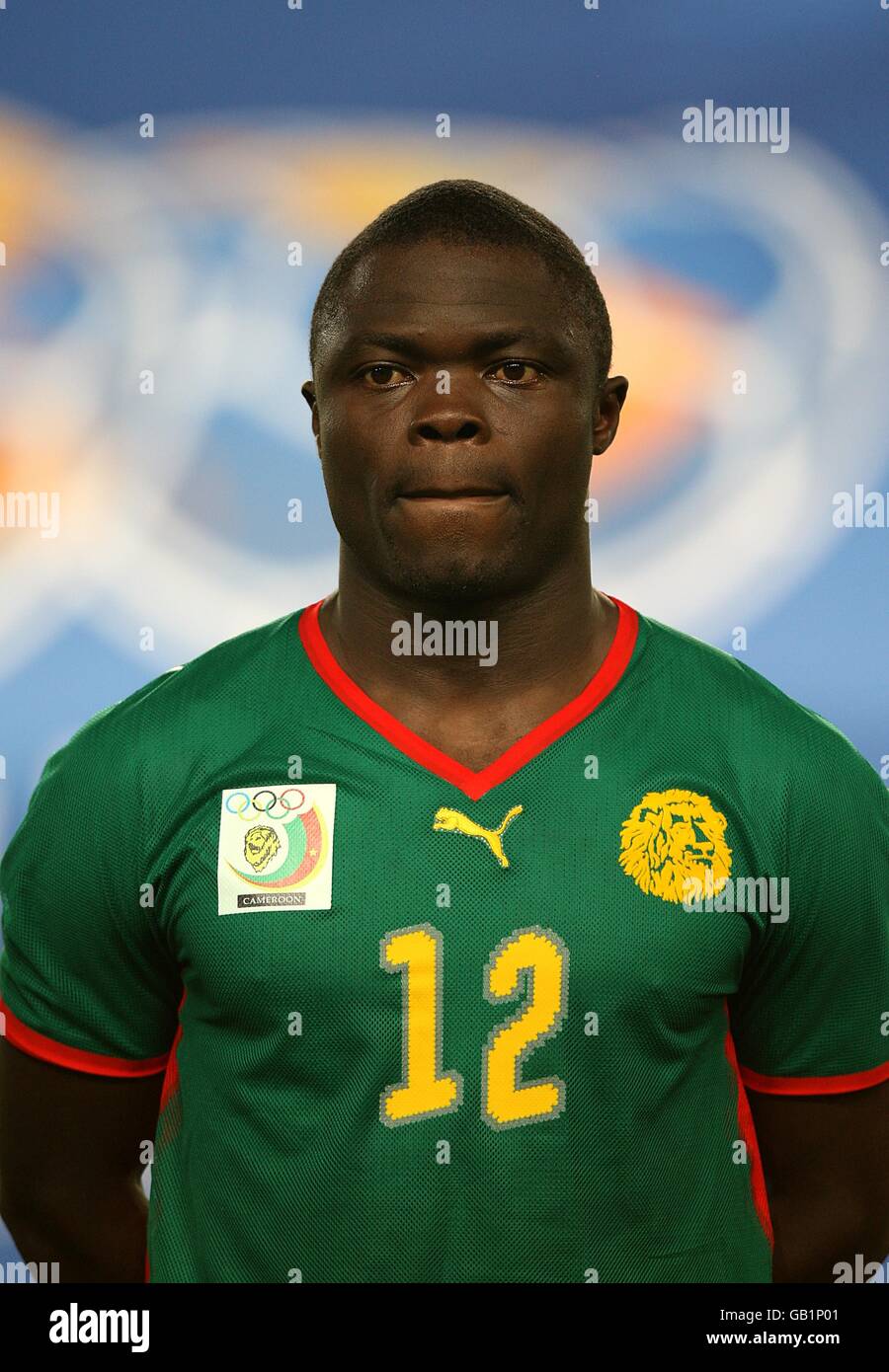 Cameroons paul bebey hi-res stock photography and images - Alamy