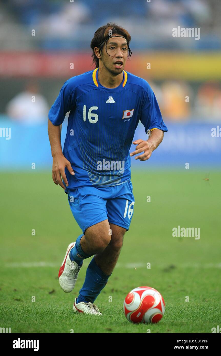 Olympics - Beijing Olympic Games 2008 Stock Photo - Alamy