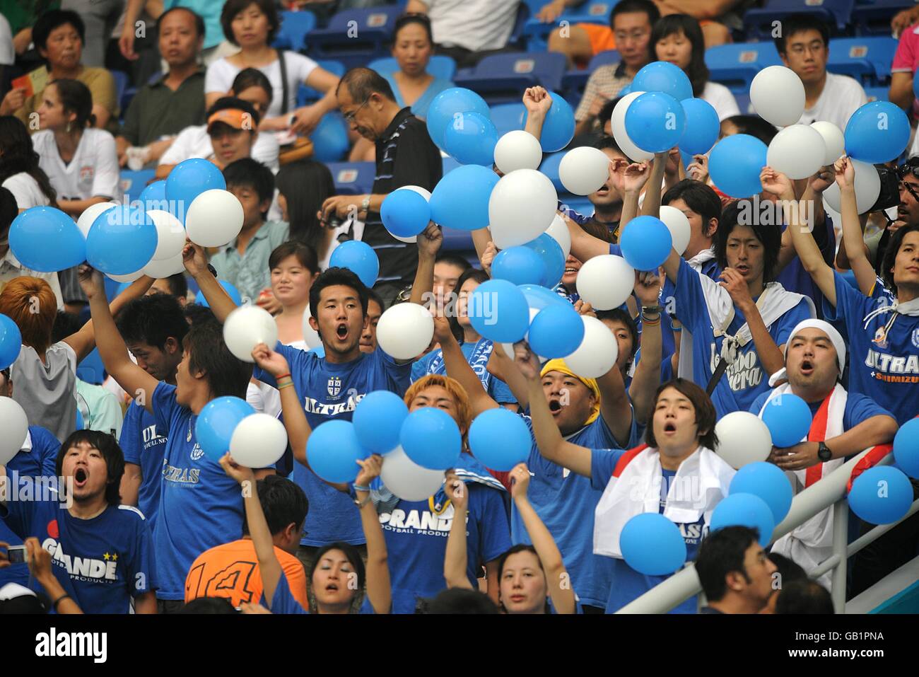 Olympics - Beijing Olympic Games 2008. Japan fans support their side in ...