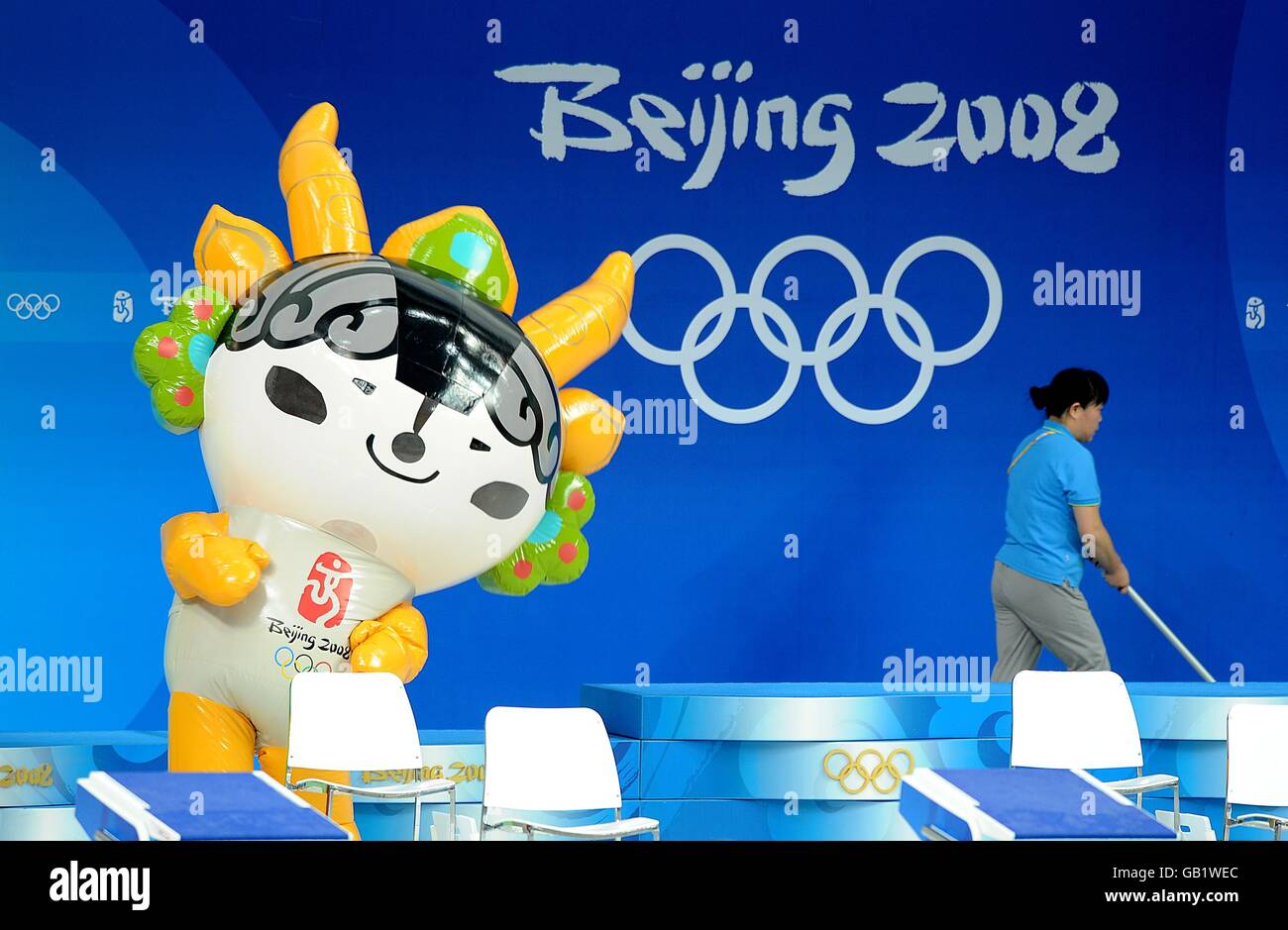 Beijing olympic mascots hi-res stock photography and images - Alamy