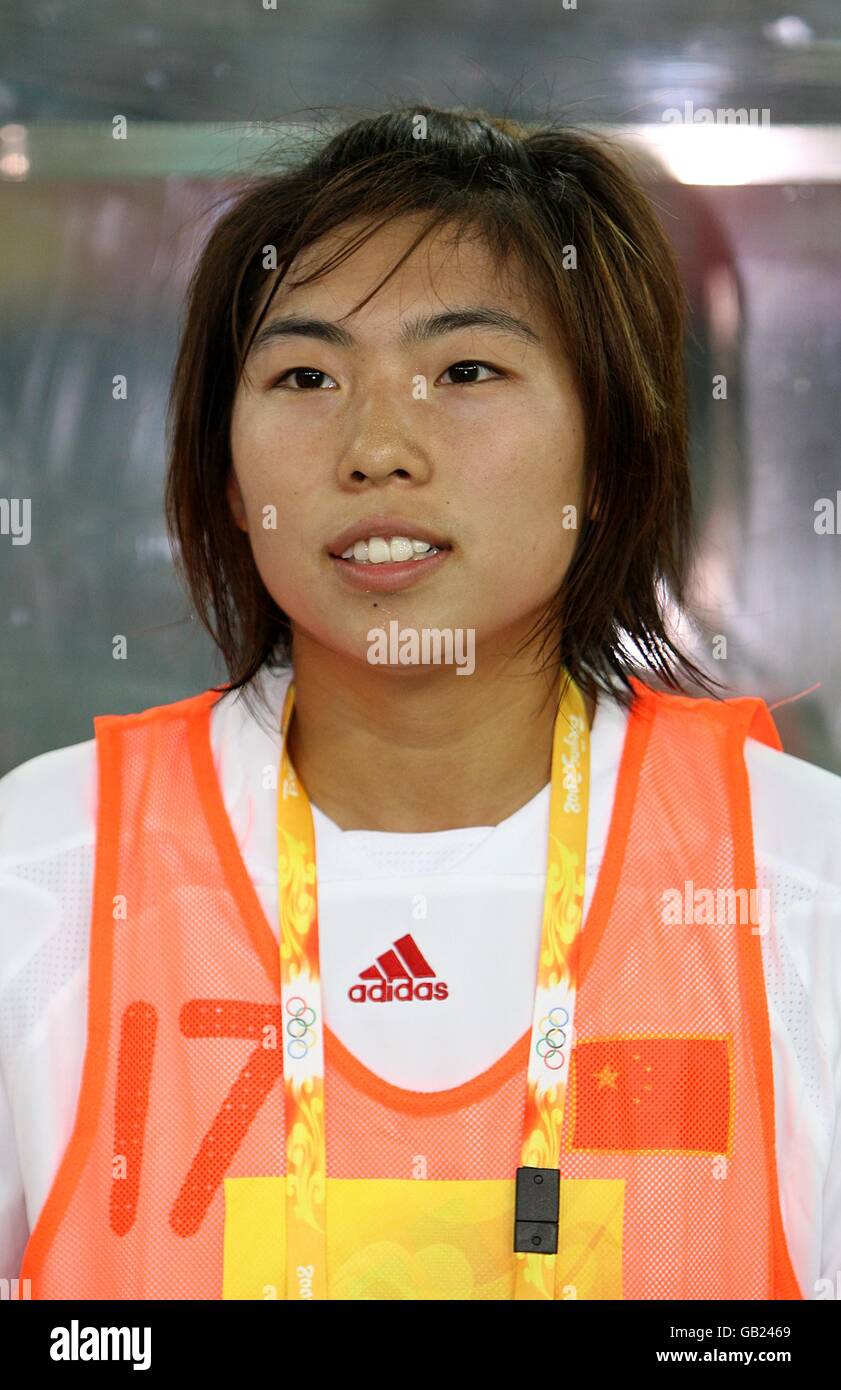 Olympics - Beijing Olympic Games 2008 Stock Photo - Alamy