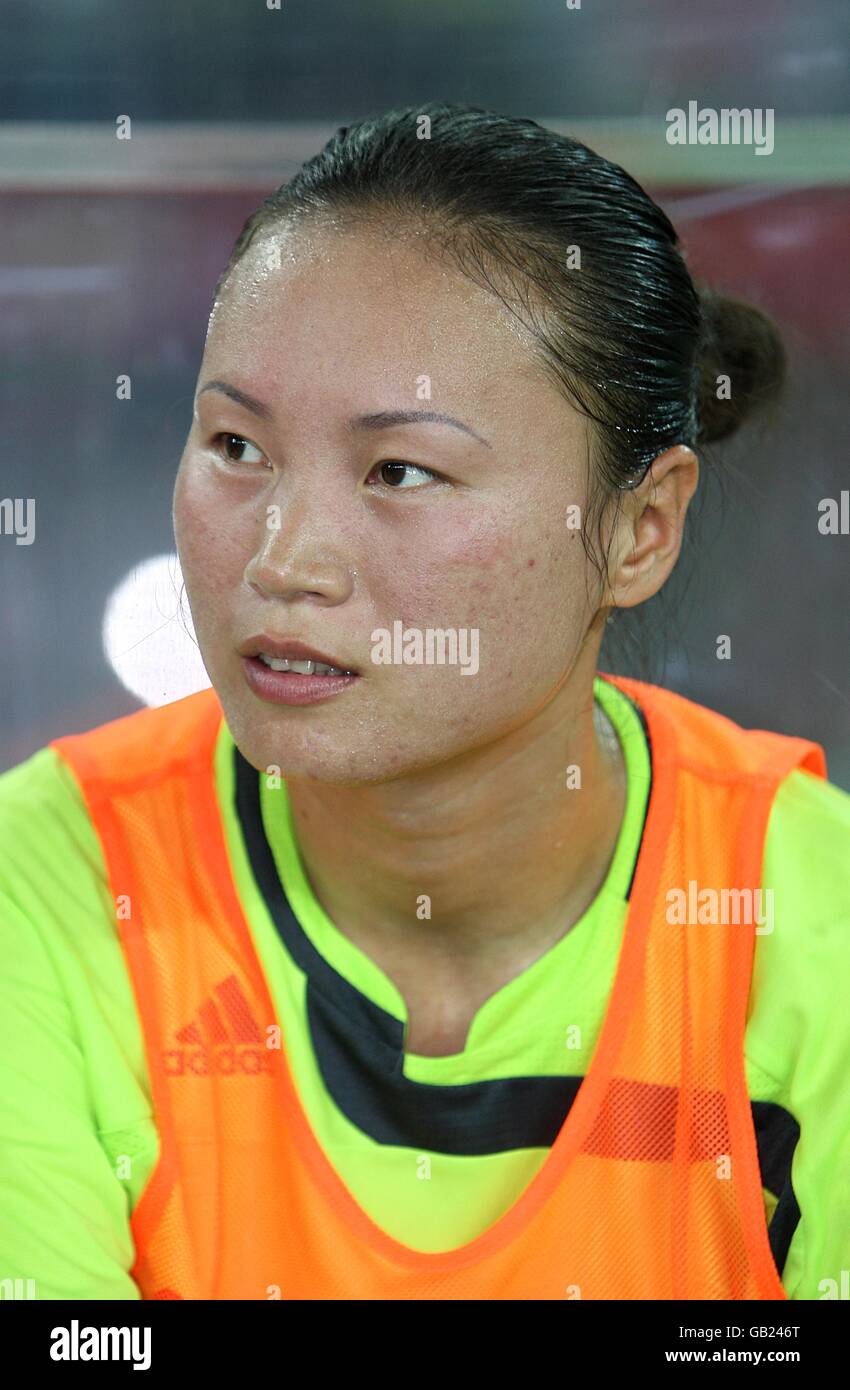 Olympics - Beijing Olympic Games 2008 Stock Photo - Alamy