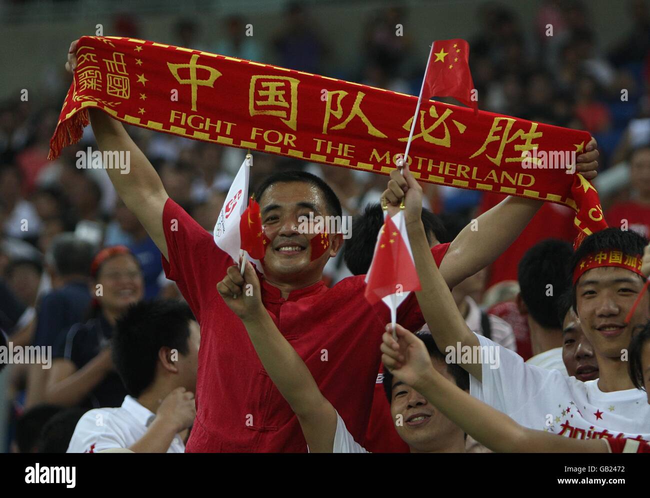 China soccer hi-res stock photography and images - Alamy