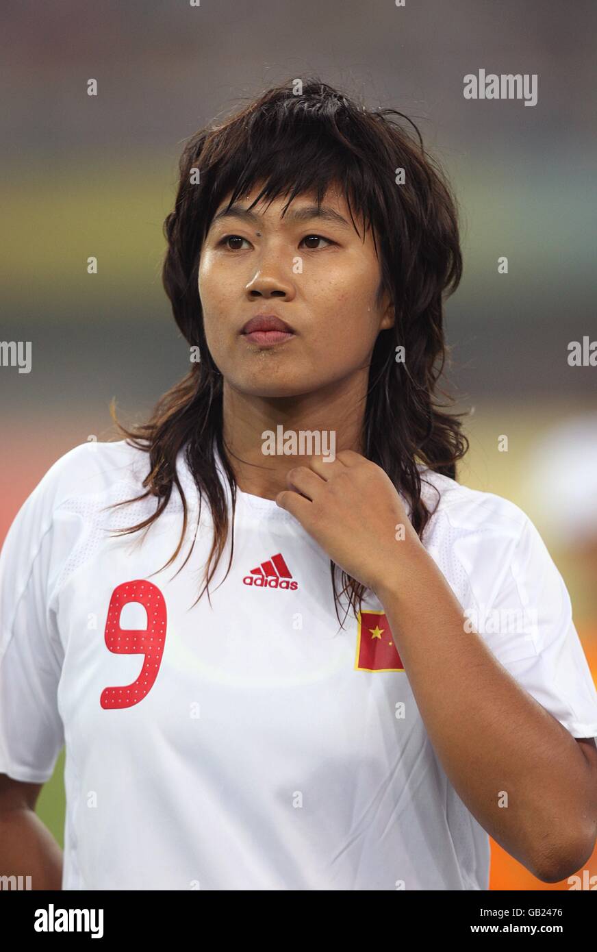 Olympics - Beijing Olympic Games 2008. China's Duan Han Stock Photo - Alamy