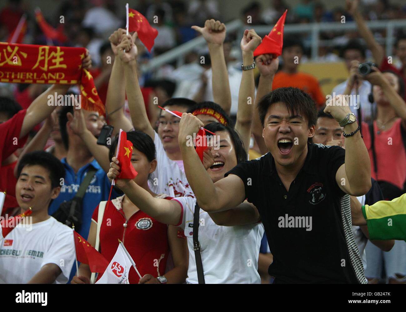 Olympics - Beijing Olympic Games 2008. China soccer fans Stock Photo ...