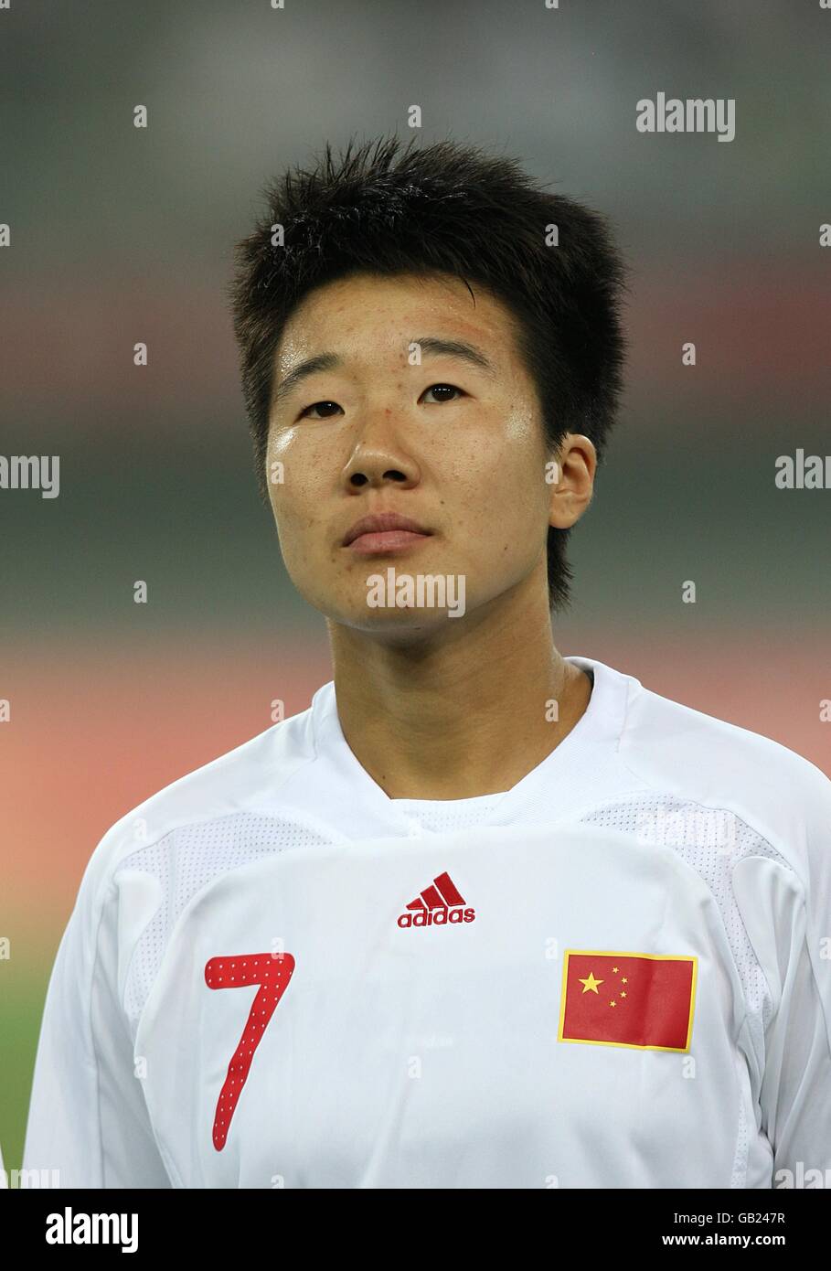 Bi yan hi-res stock photography and images - Alamy