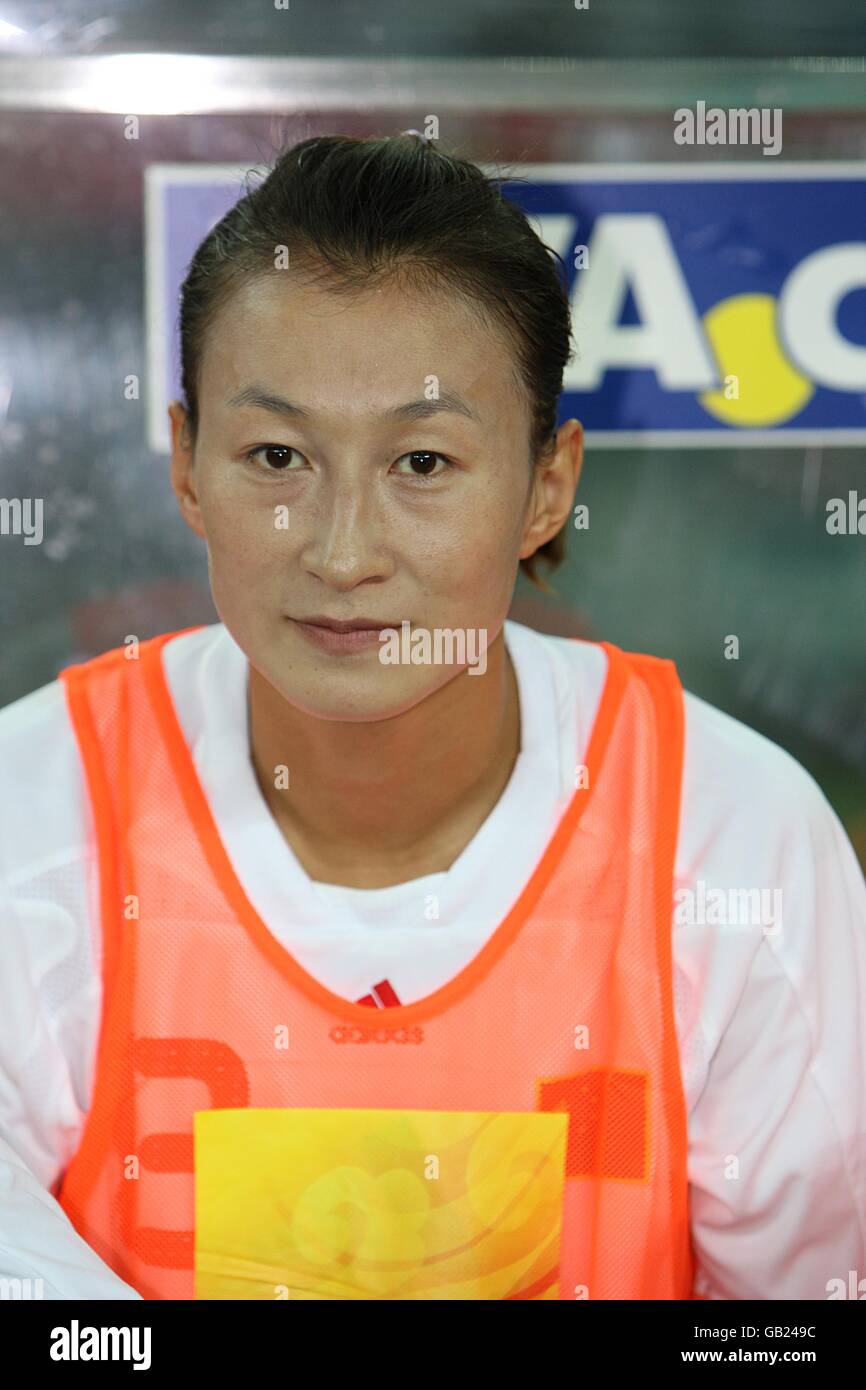 Olympics - Beijing Olympic Games 2008. China's Jie Li Stock Photo - Alamy