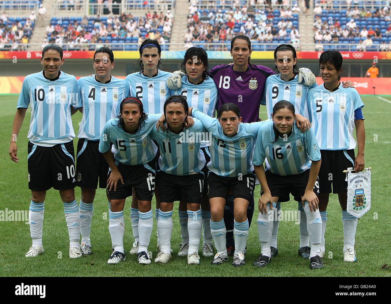 Olympics - Beijing Olympic Games 2008 Stock Photo - Alamy