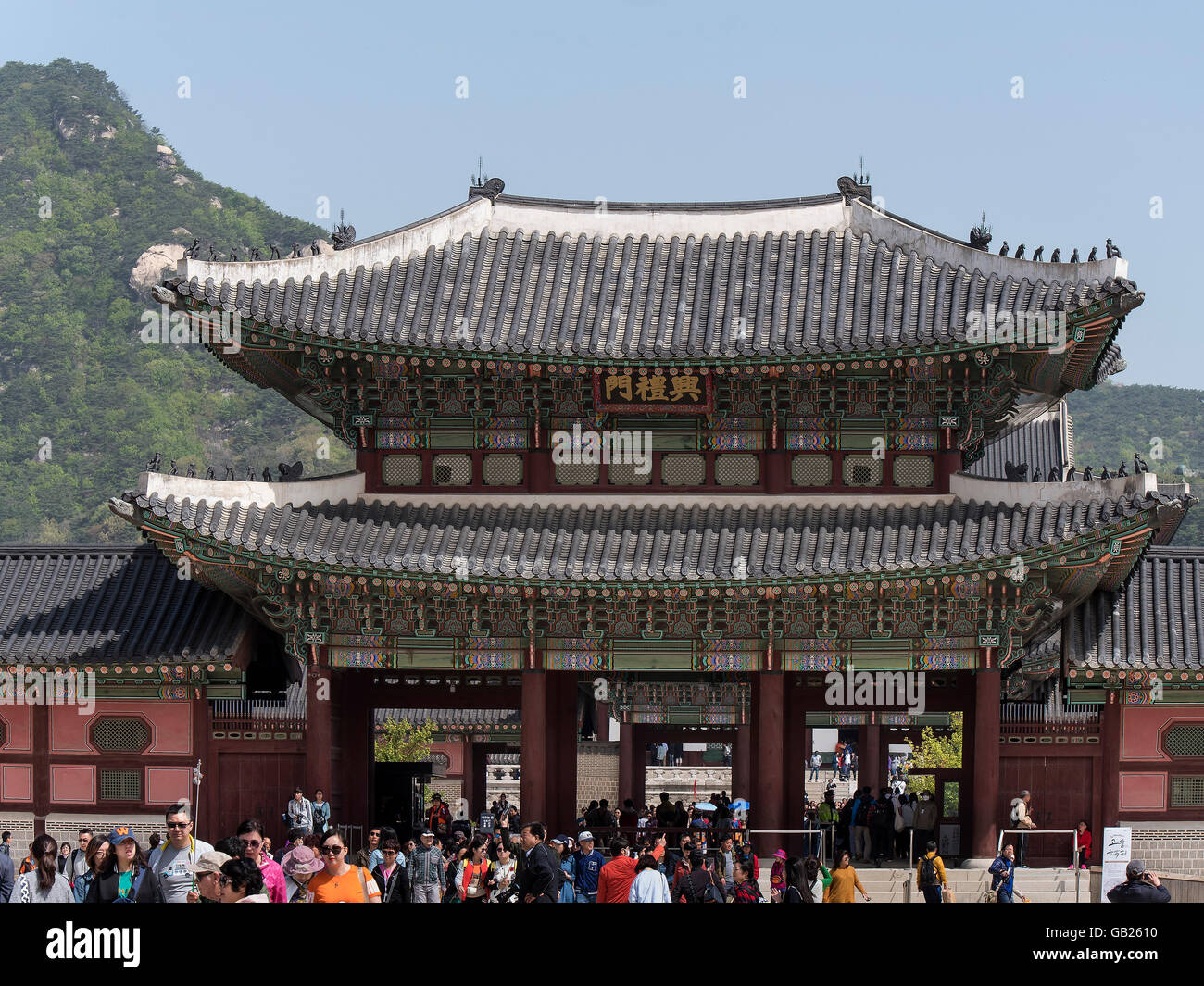 Gate Heungnyemun in palace Gyeongbukgung in Seoul, South Korea, Asia ...