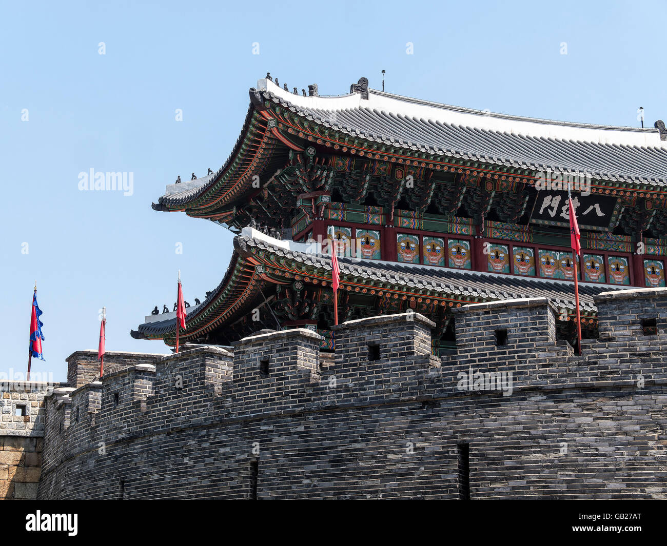 South gate Paldalmun of fortress Hwaseong, Suwon, Province Gyeonggi-do ...