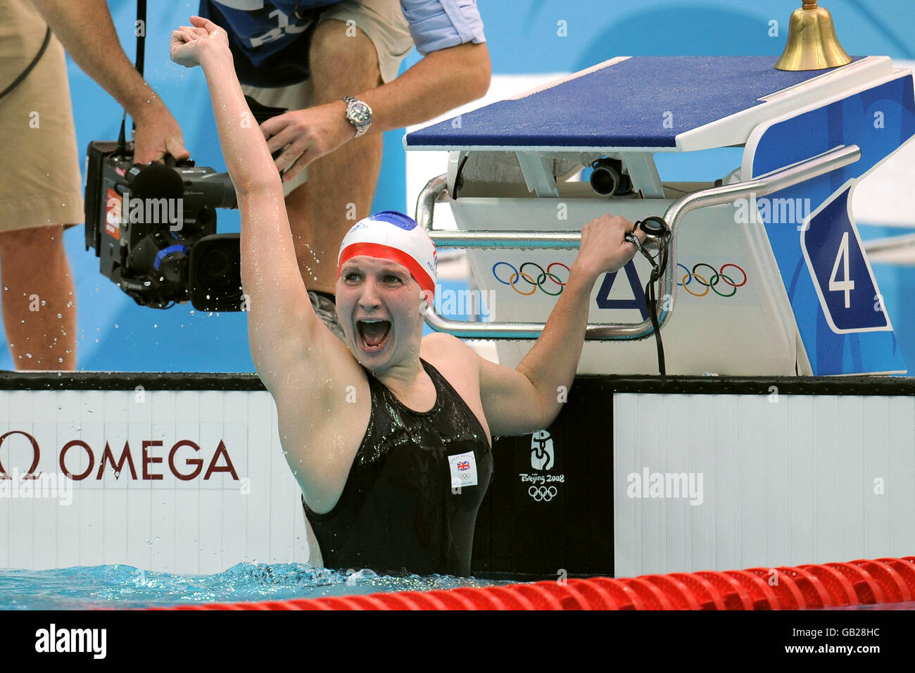 Olympics - Beijing Olympic Games 2008 - Day Eight Stock Photo - Alamy