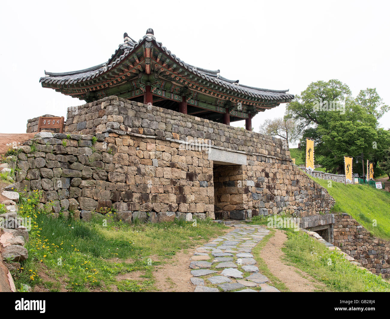 Geumsegoru gate, Fortress Gongsanseong in Gongju, province ...