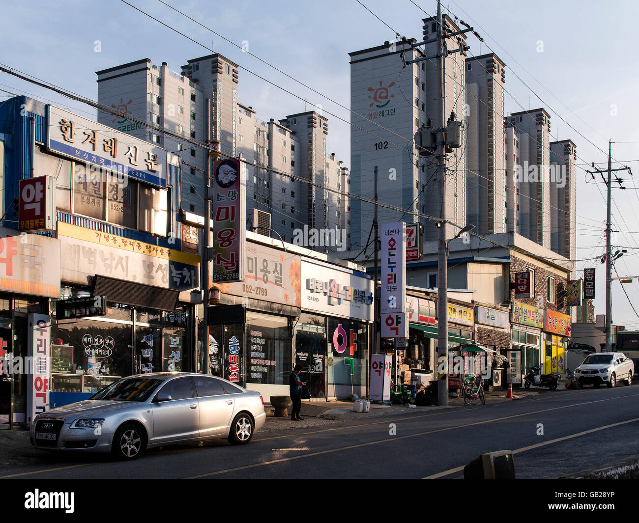 Korea apartment block hi-res stock photography and images - Alamy