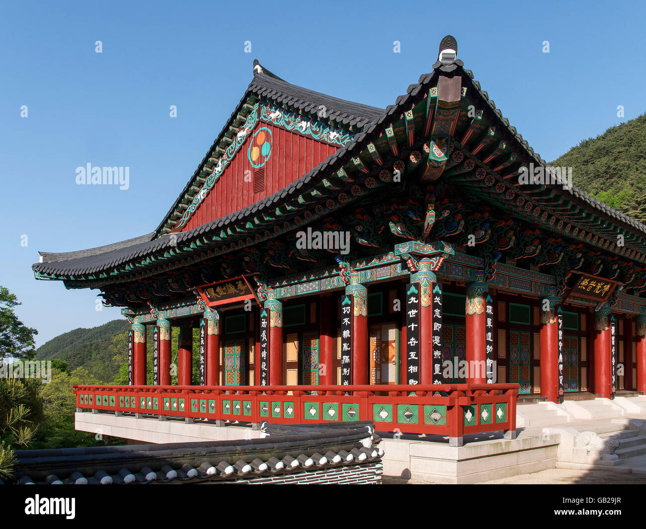 buddhist Hwaeomsa temple in Jirisan national park, province Jeollanam ...