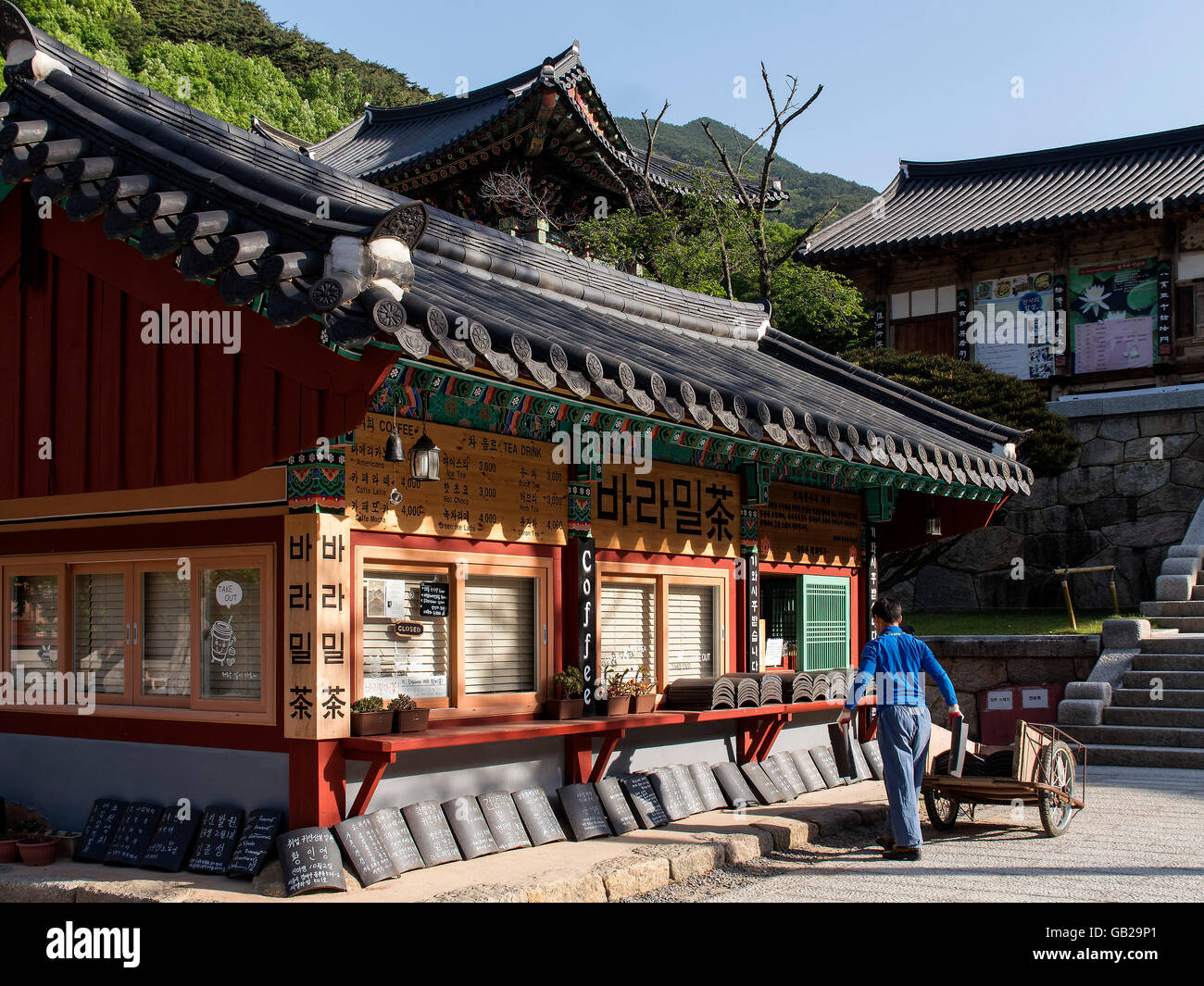 buddhist Hwaeomsa temple in Jirisan national park, province Jeollanam ...