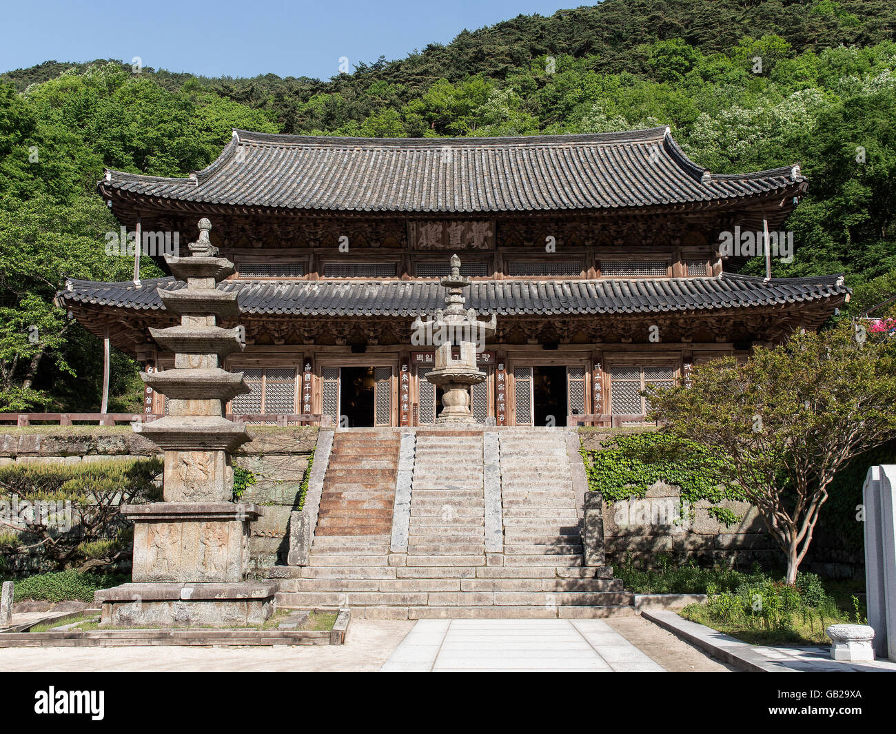 Pagoda, buddhist Hwaeomsa temple in Jirisan national park, province ...